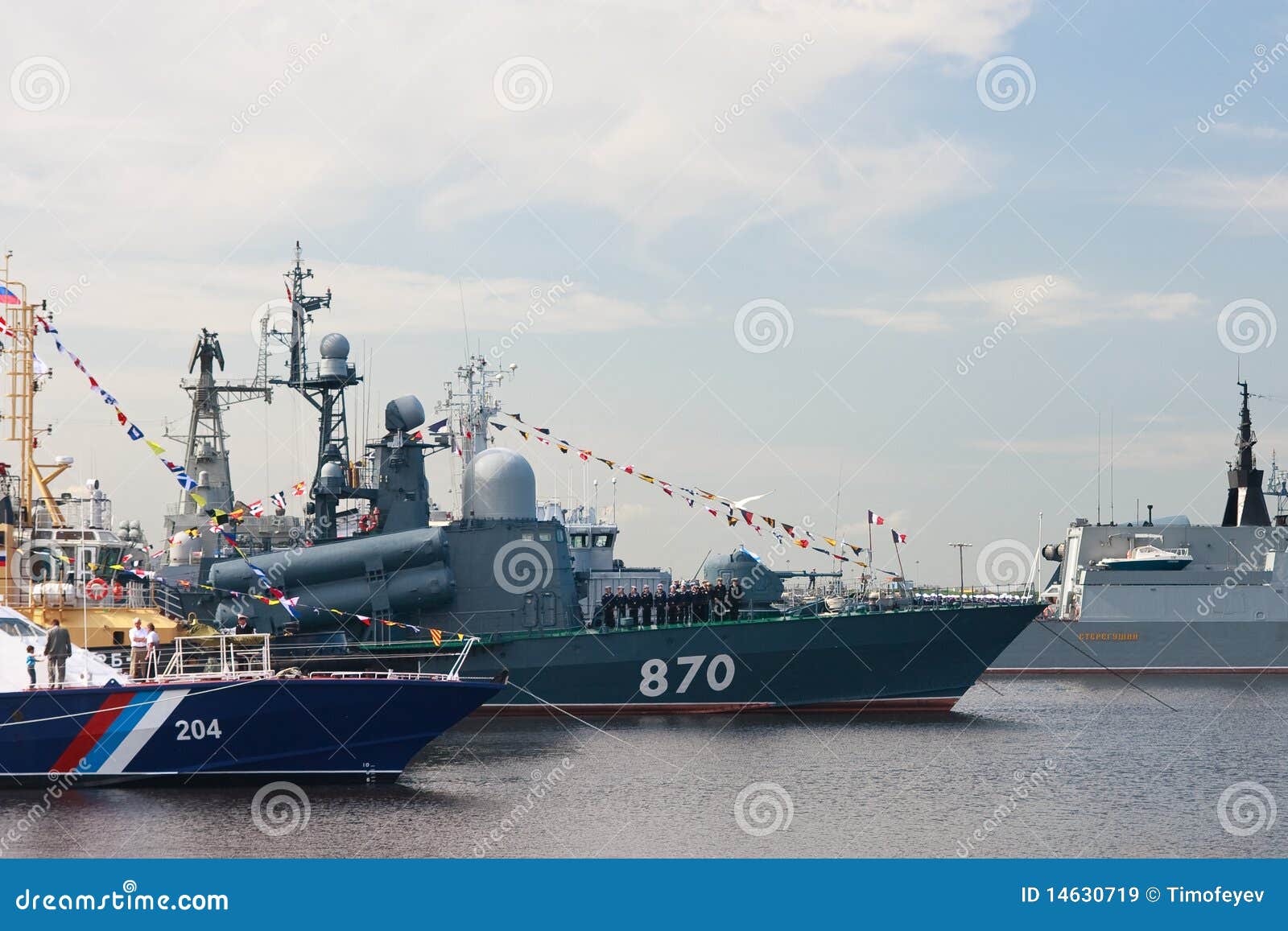 International Maritime Defence Show in St. Petersb Editorial Stock ...