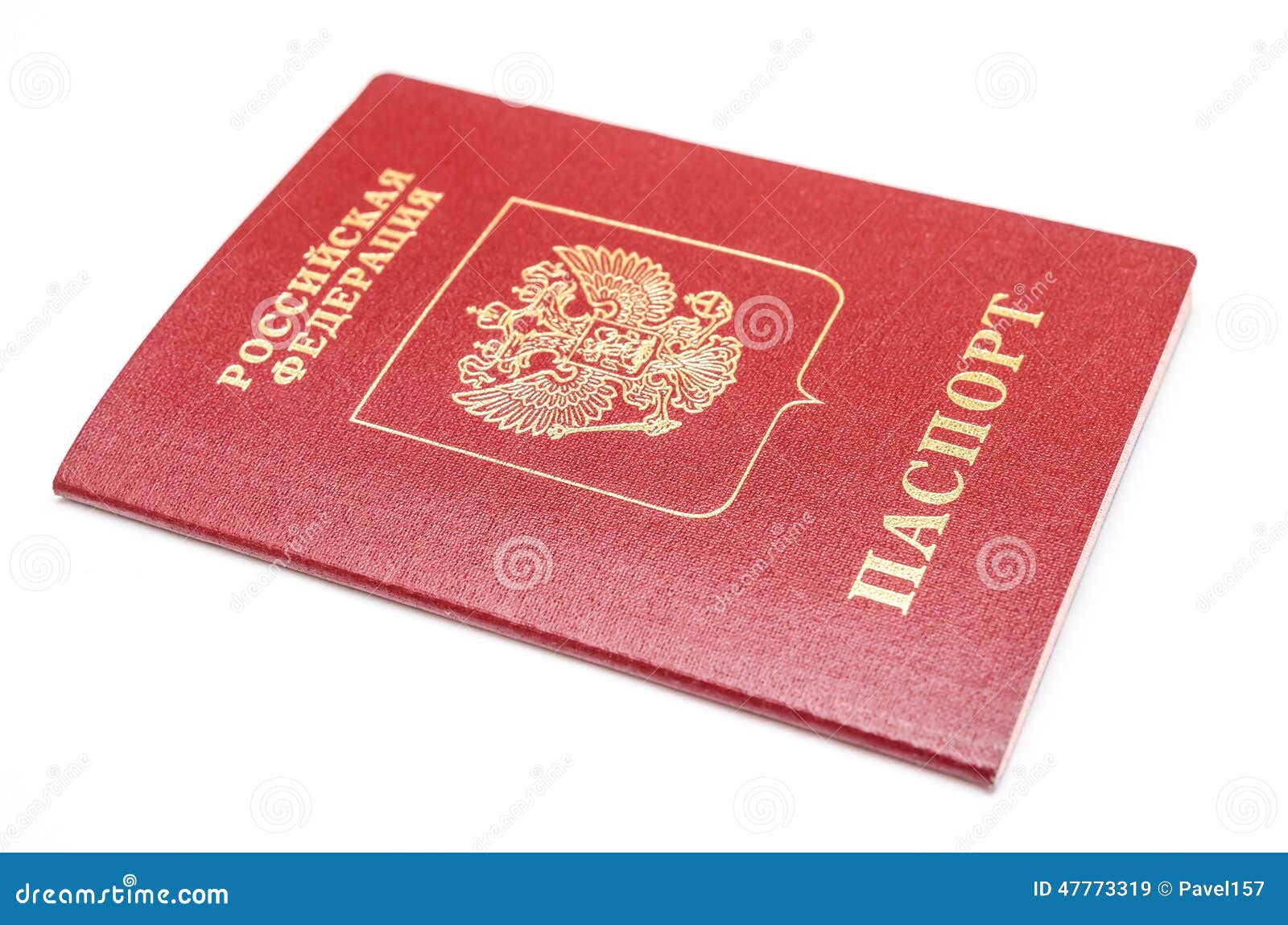 Internal Passport Of Russia Wikiwand