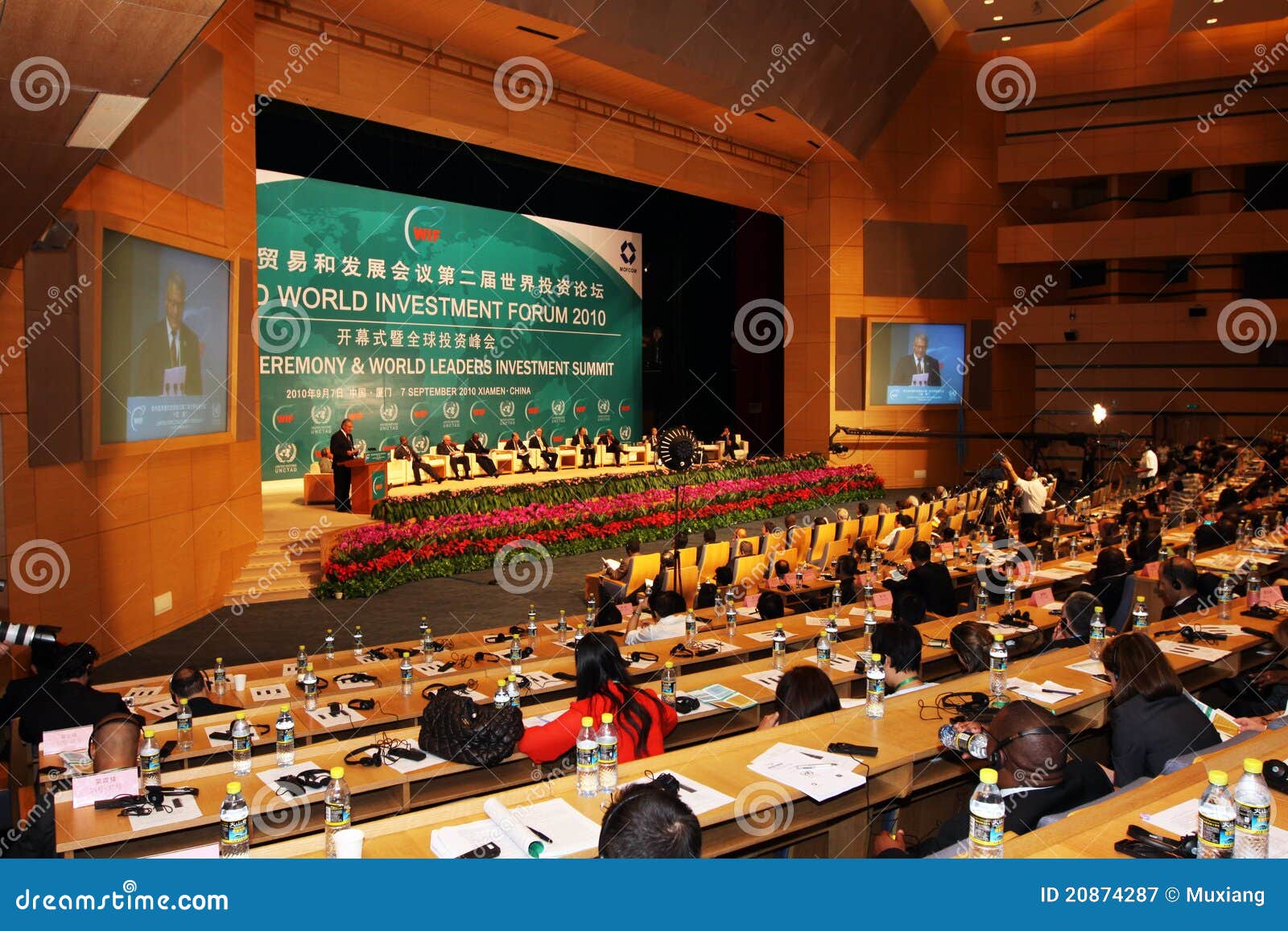 International Seminar of United Nations Editorial Photography - Image ...