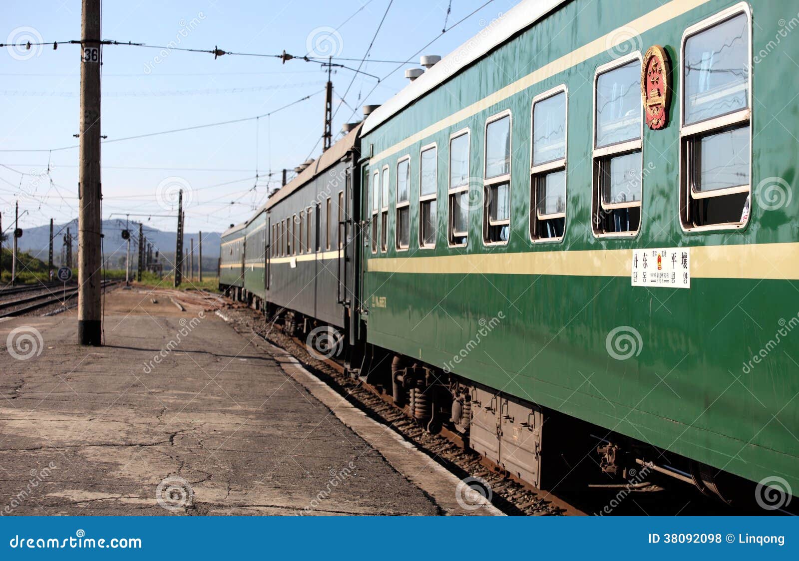 Trains Editorial Photo | CartoonDealer.com #89094809