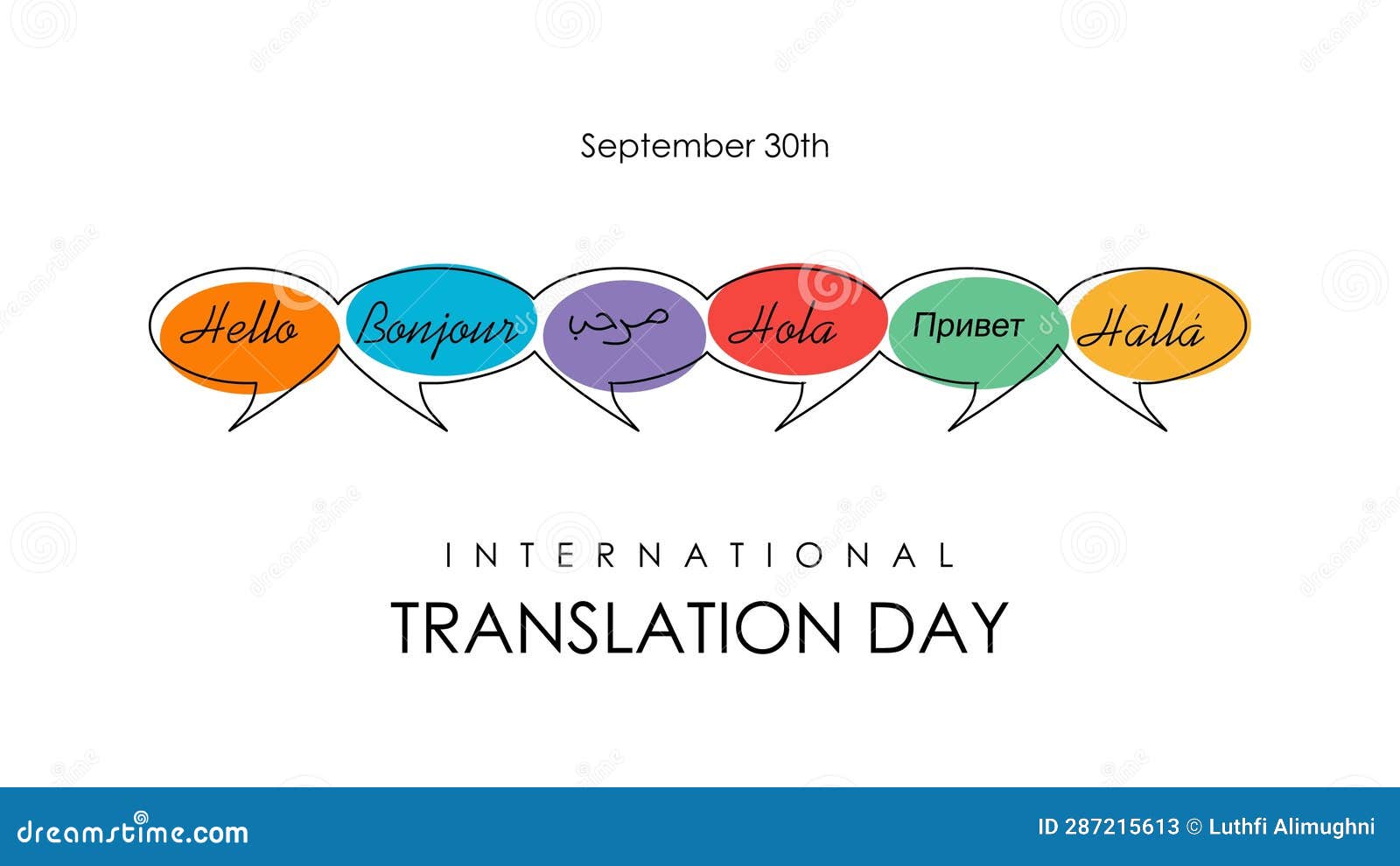 International Translation Day Banner Template Vector Stock Illustration ...