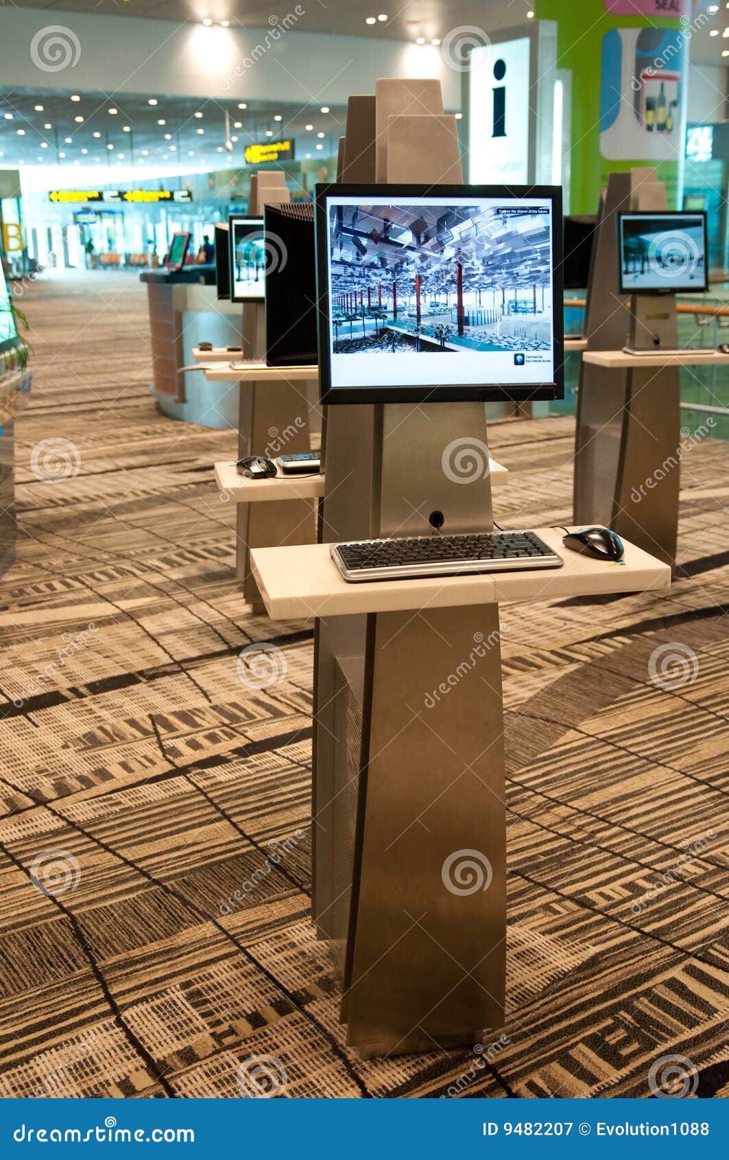 Public Computer Kiosk
