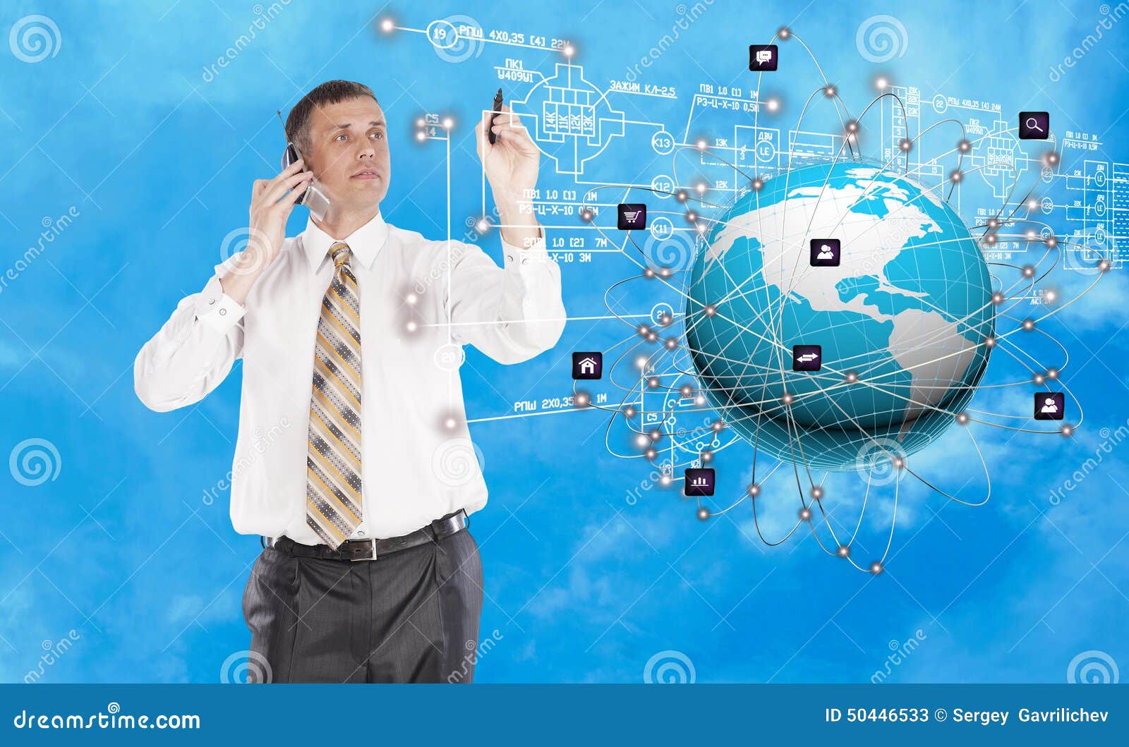 Internet stock image. Image of isolate, abstract, isolated - 50446533