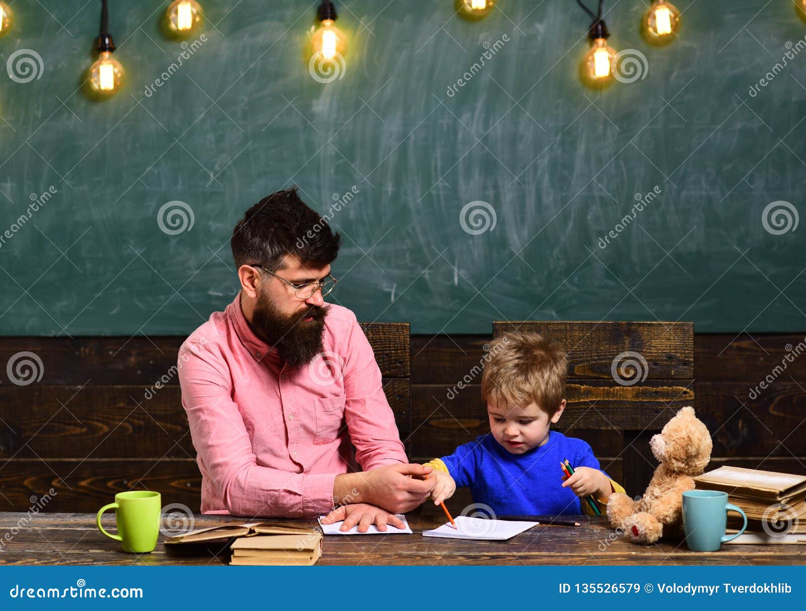 Internet School Concept. International Student Making Individual Online ...