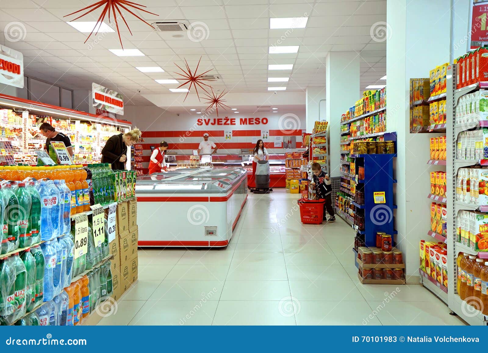 Interno Di Un Supermercato Franca Fotografia Stock Editoriale ...