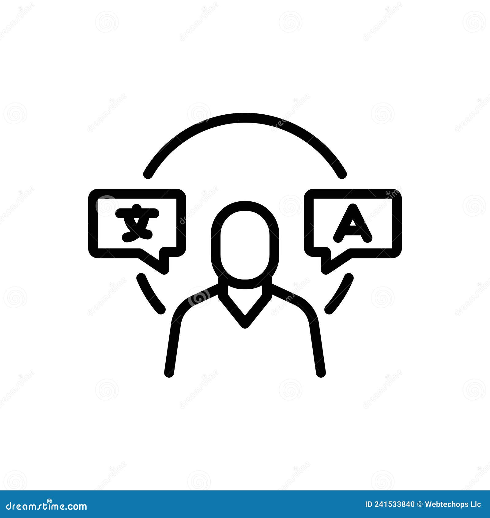 Black Line Icon for Interpretation, Explanation and Translator Stock ...