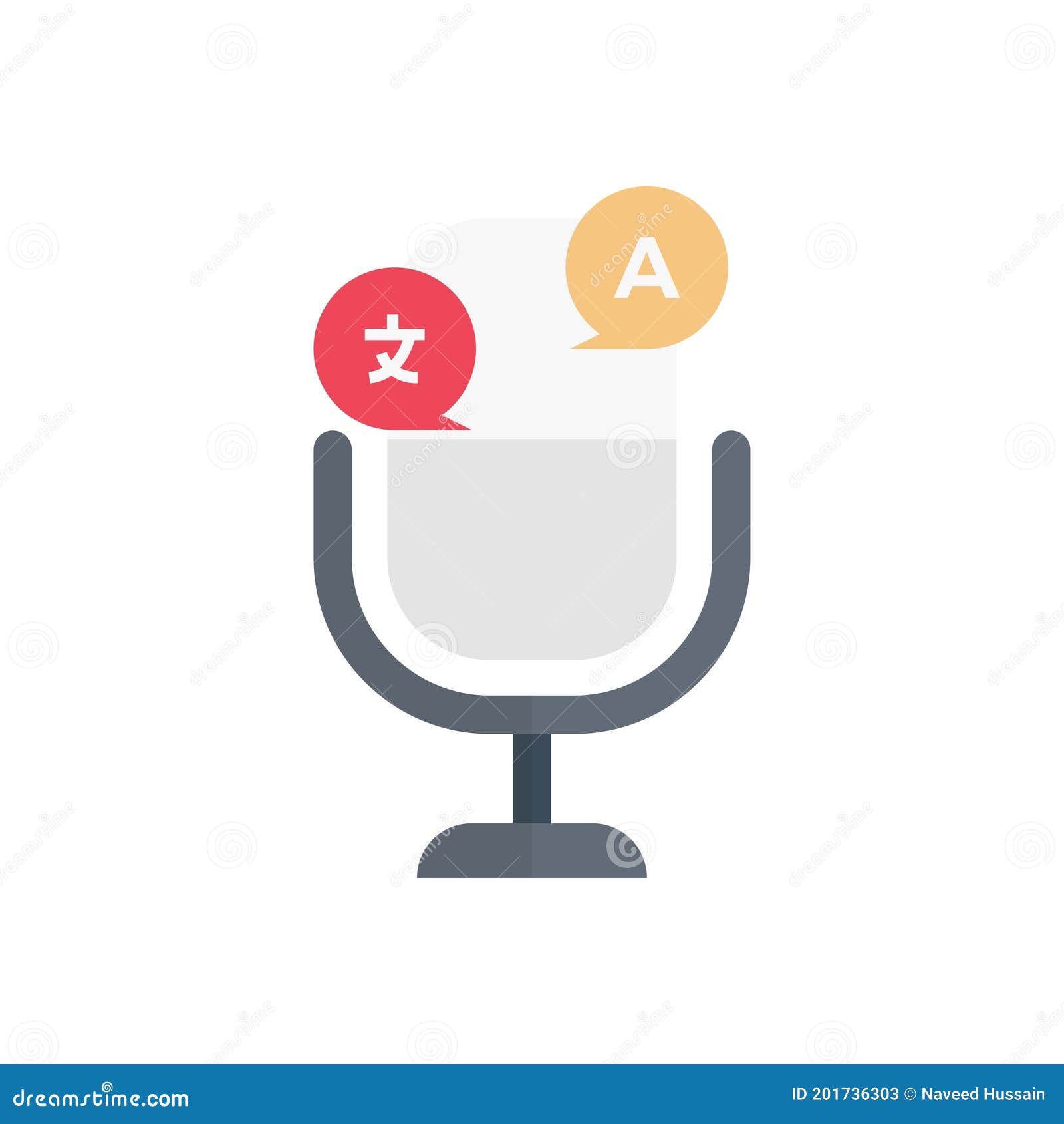 Interpretation Vector Flat Color Icon Stock Vector - Illustration of ...