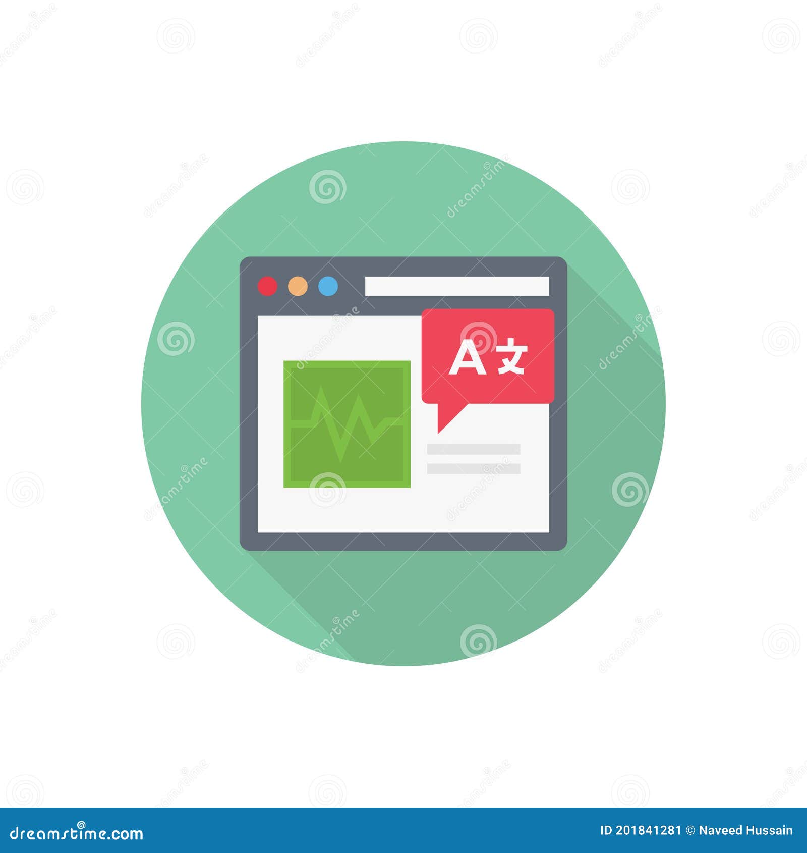 Interpretation Vector Flat Color Icon Stock Vector - Illustration of ...