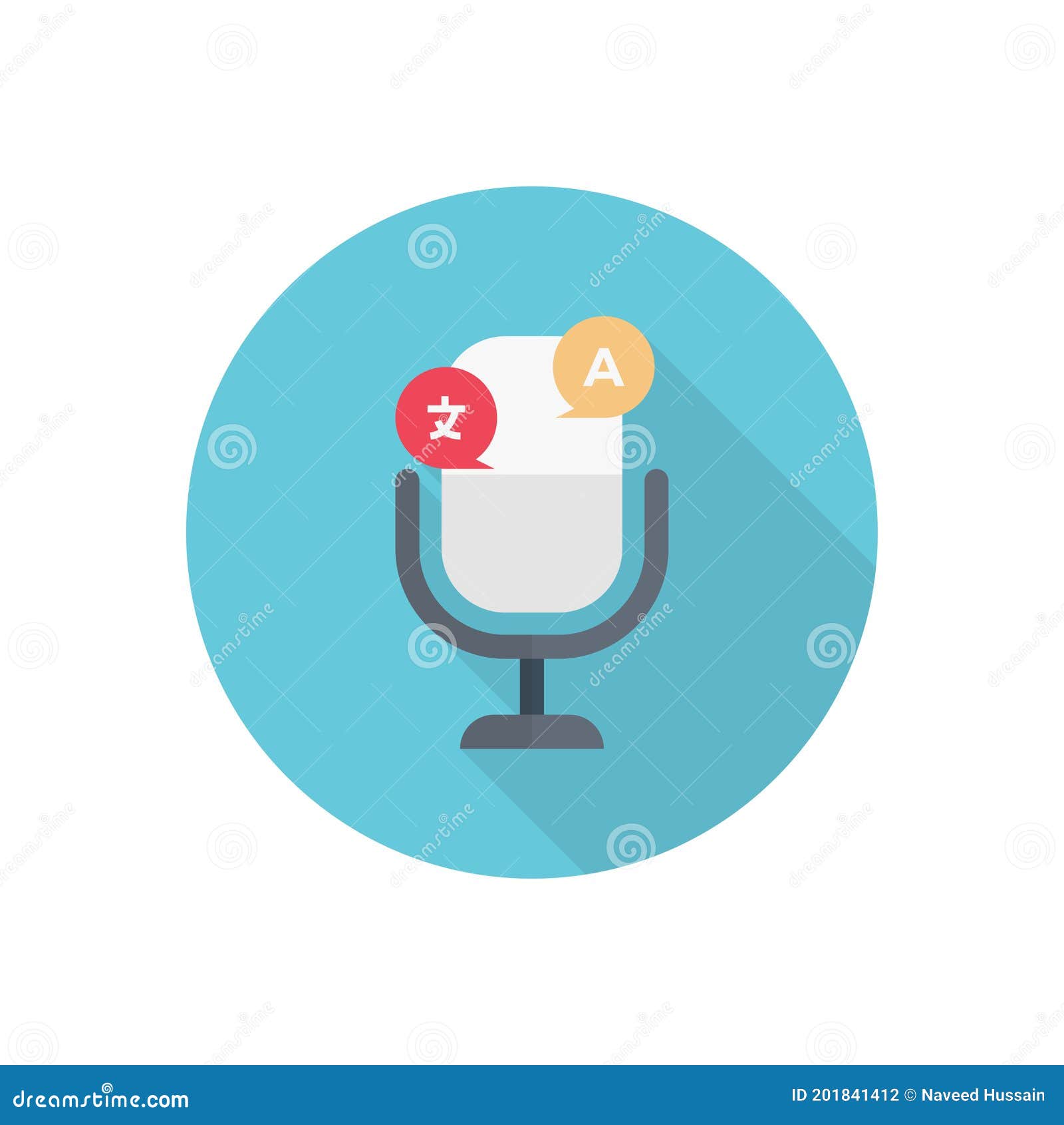 Interpretation Vector Flat Color Icon Stock Vector - Illustration of ...