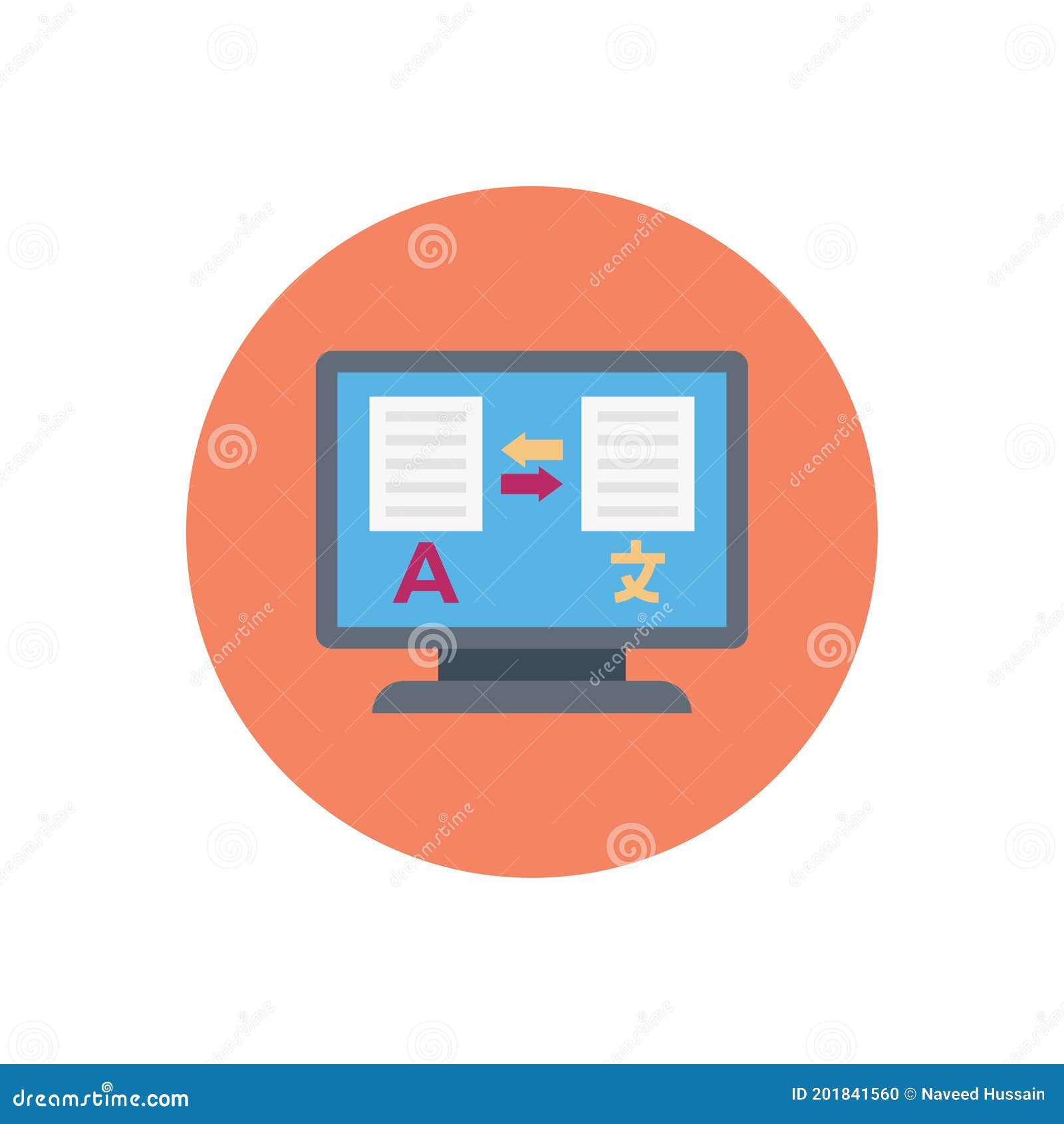 Interpretation Vector Flat Color Icon Stock Vector - Illustration of ...