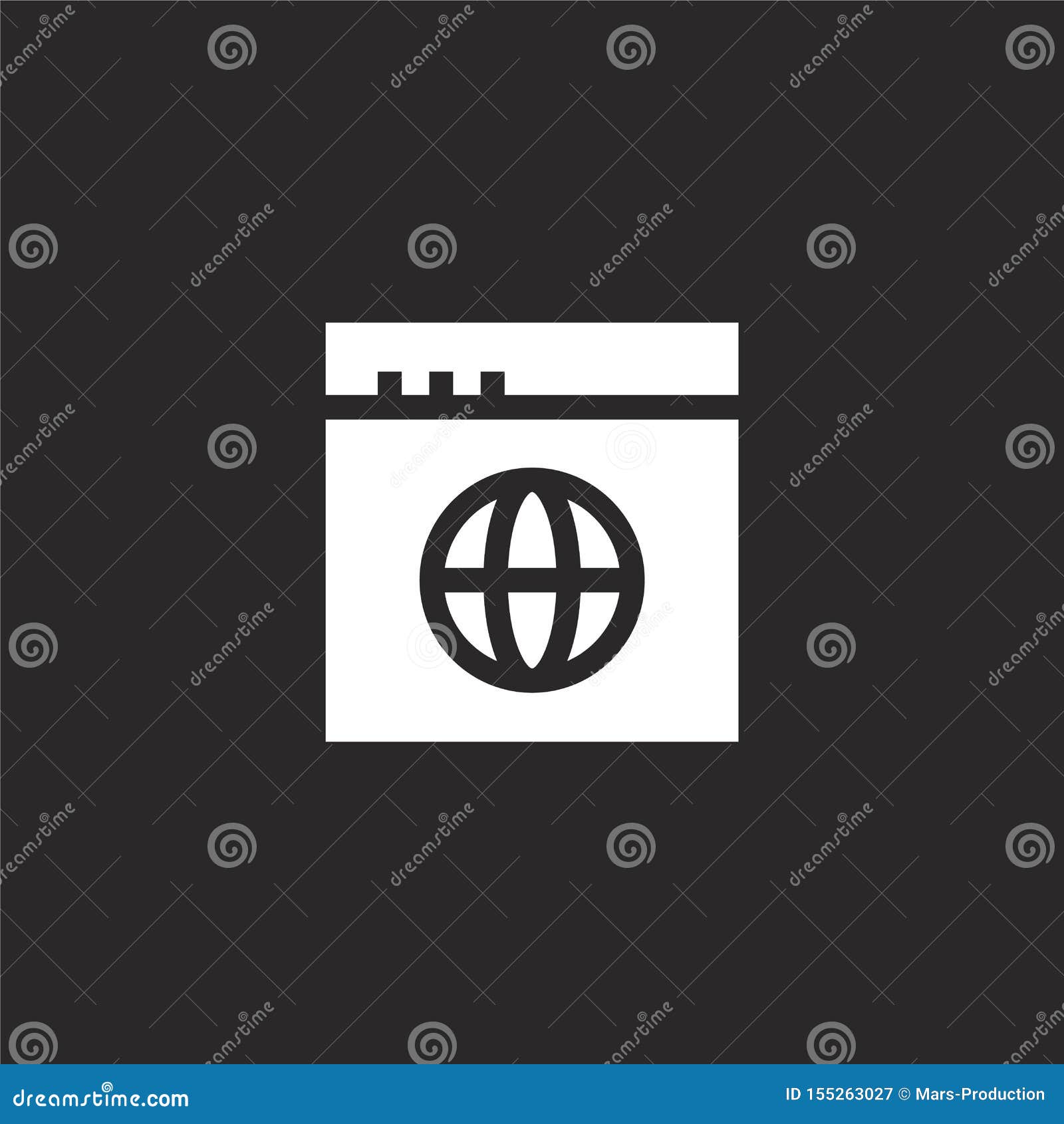 Intranet Icon. Simple Element From Icons Collection. Creative Intranet ...