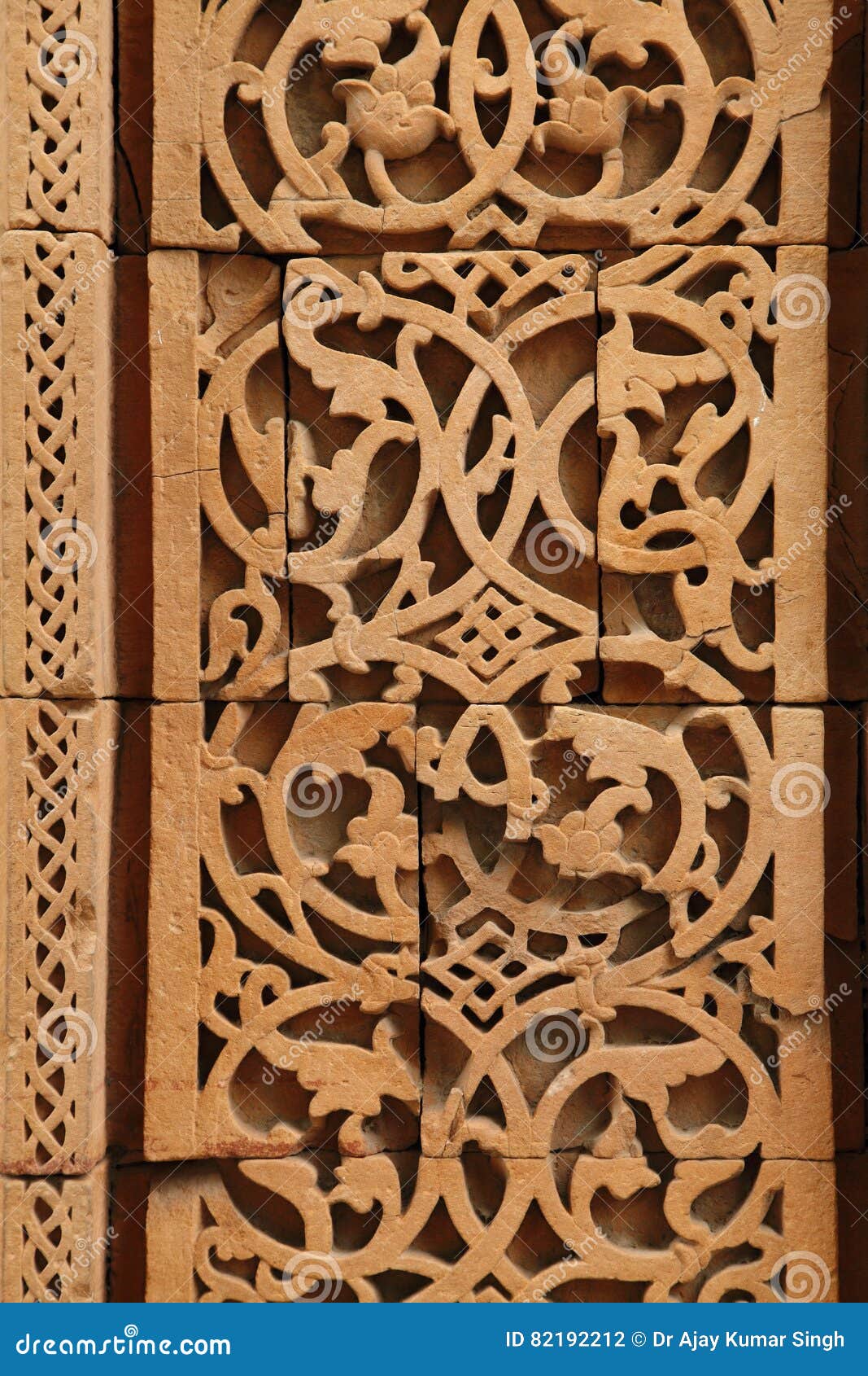Intricate Design in Qutub Minar Complex Stock Photo - Image of ancient ...
