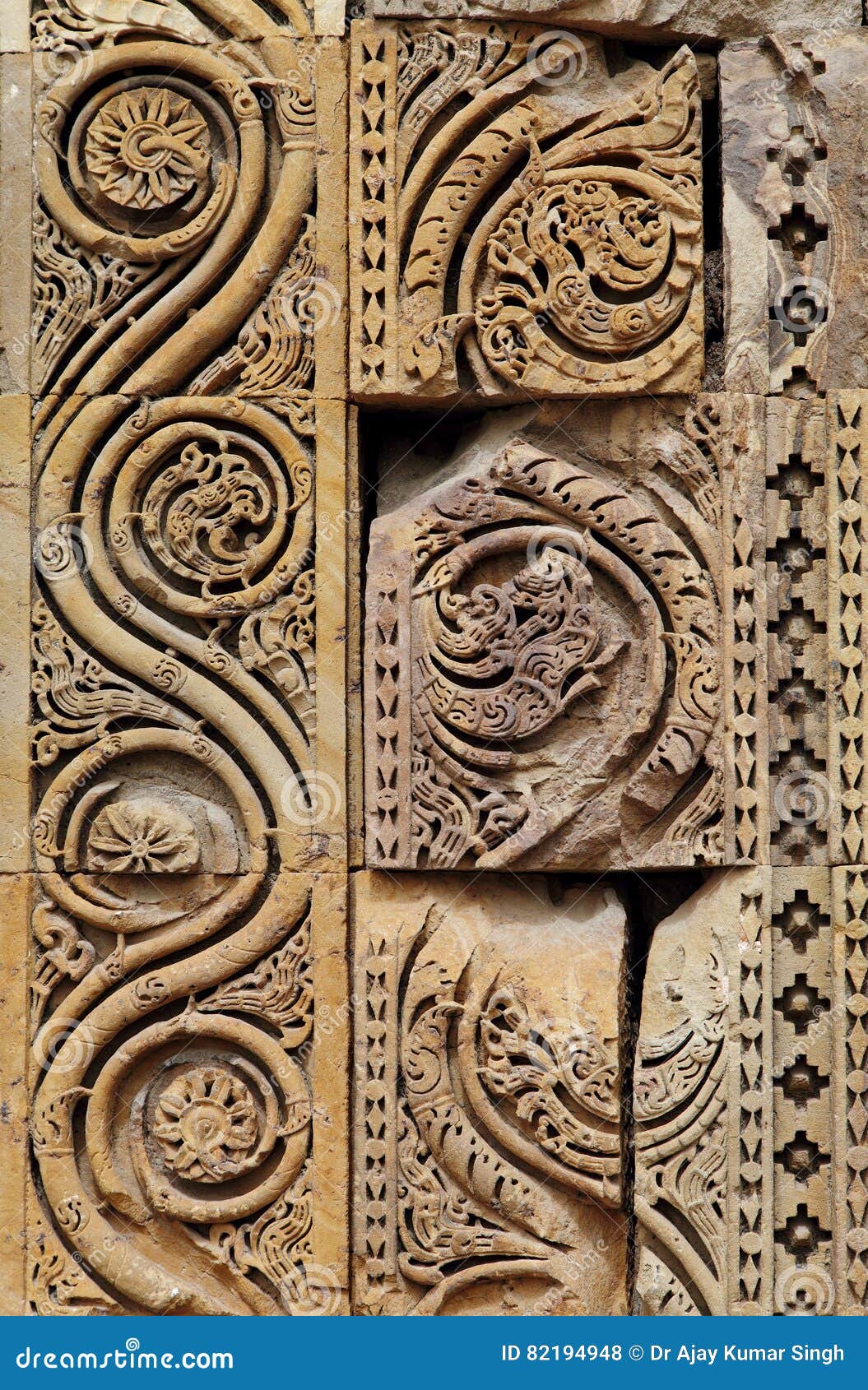 Intricate Design in Qutub Minar Complex Stock Photo - Image of ...