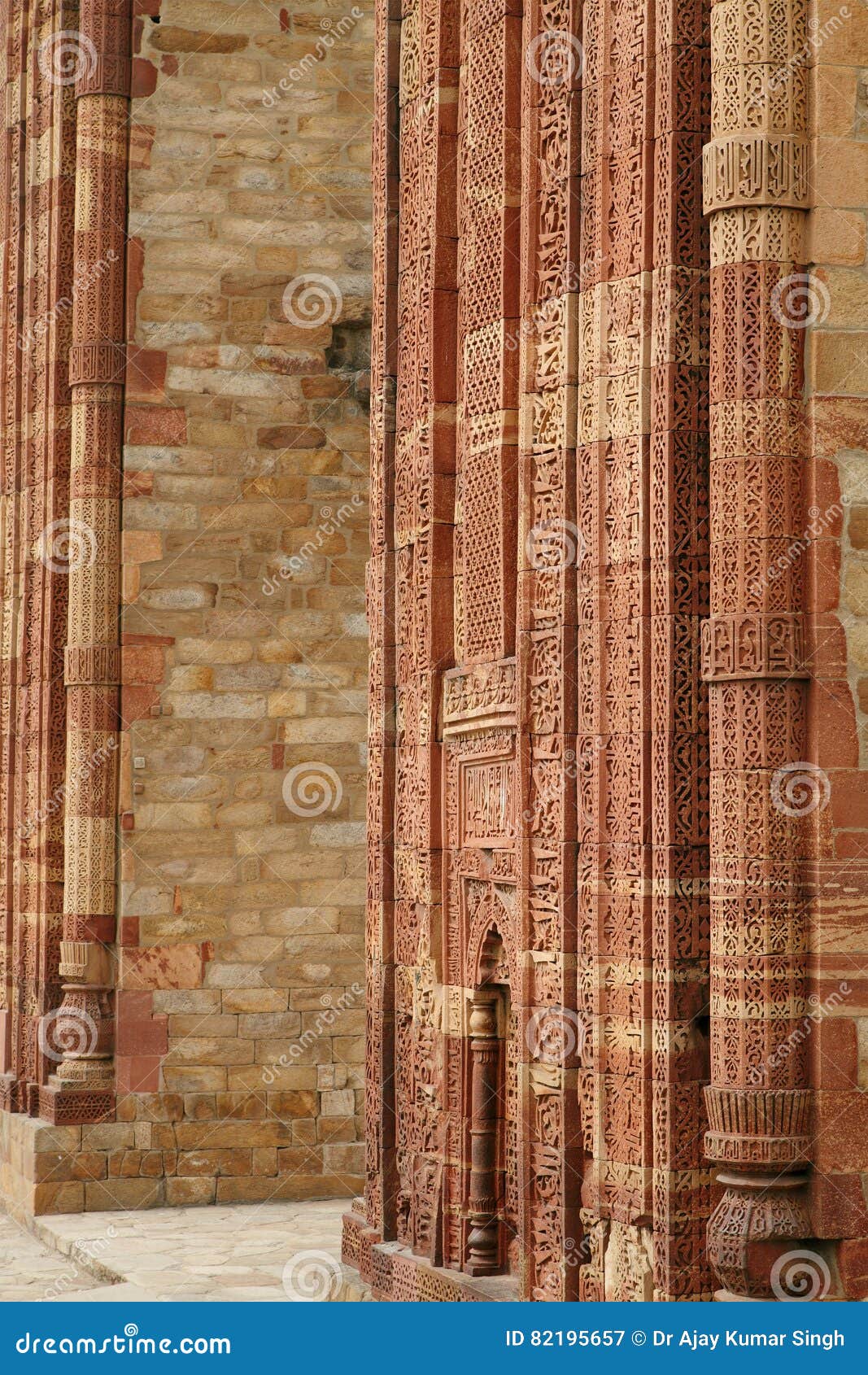 Intricate Design in Qutub Minar Complex Stock Image - Image of firoz ...