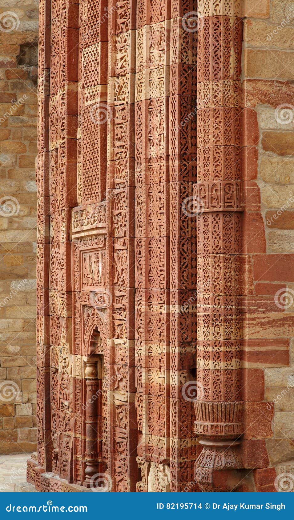 Intricate Design in Qutub Minar Complex Stock Photo - Image of ancient ...