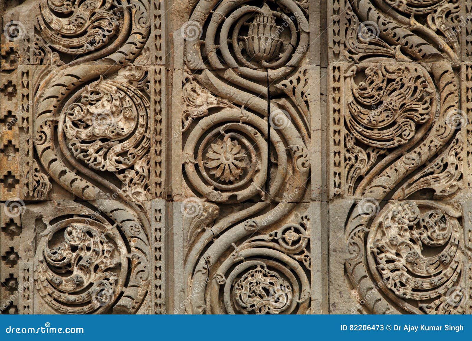 Intricate Design in Qutub Minar Complex Stock Image - Image of column ...