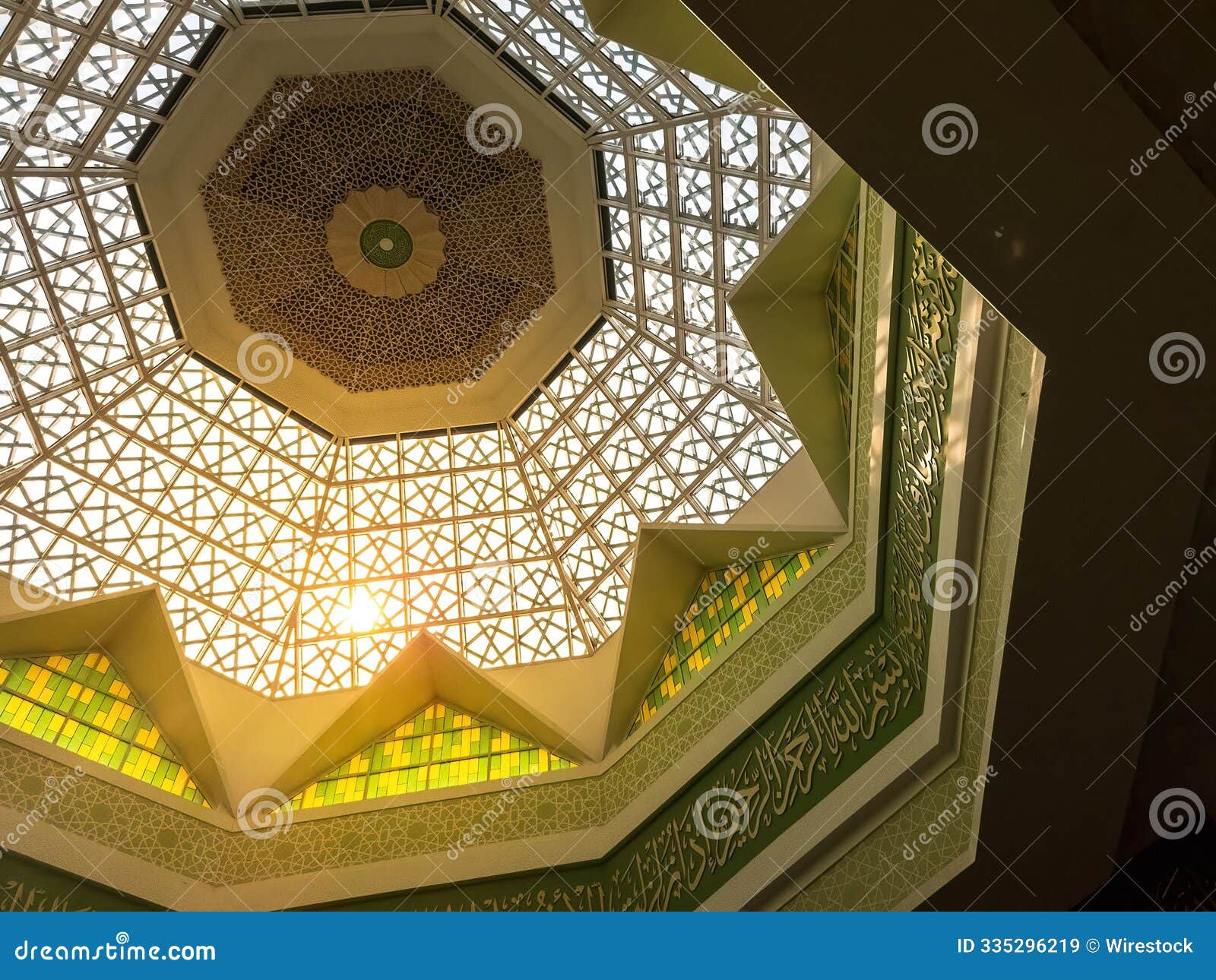 Intricate Dome Ceiling With Geometric Patterns And Arabic Calligraphy ...