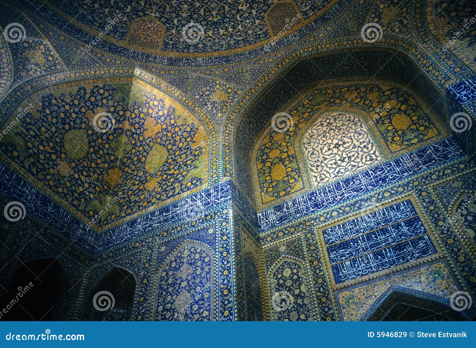 Intricate Persian Mosaics, Emam Mosque Stock Image - Image of lapis ...