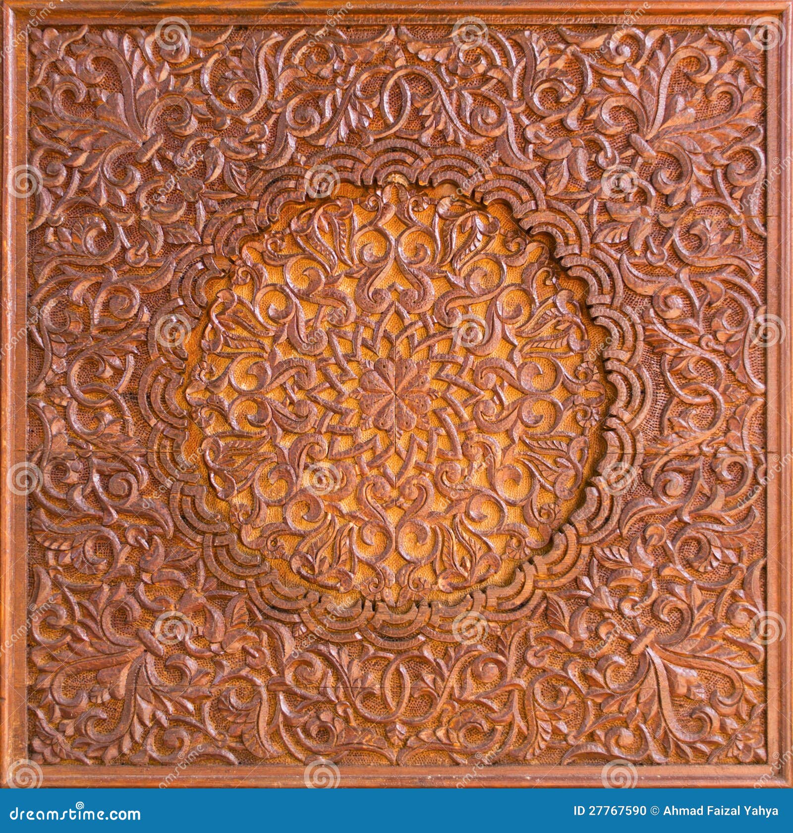 Intricate Wooden Islamic Decoration Stock Photo - Image: 27767590