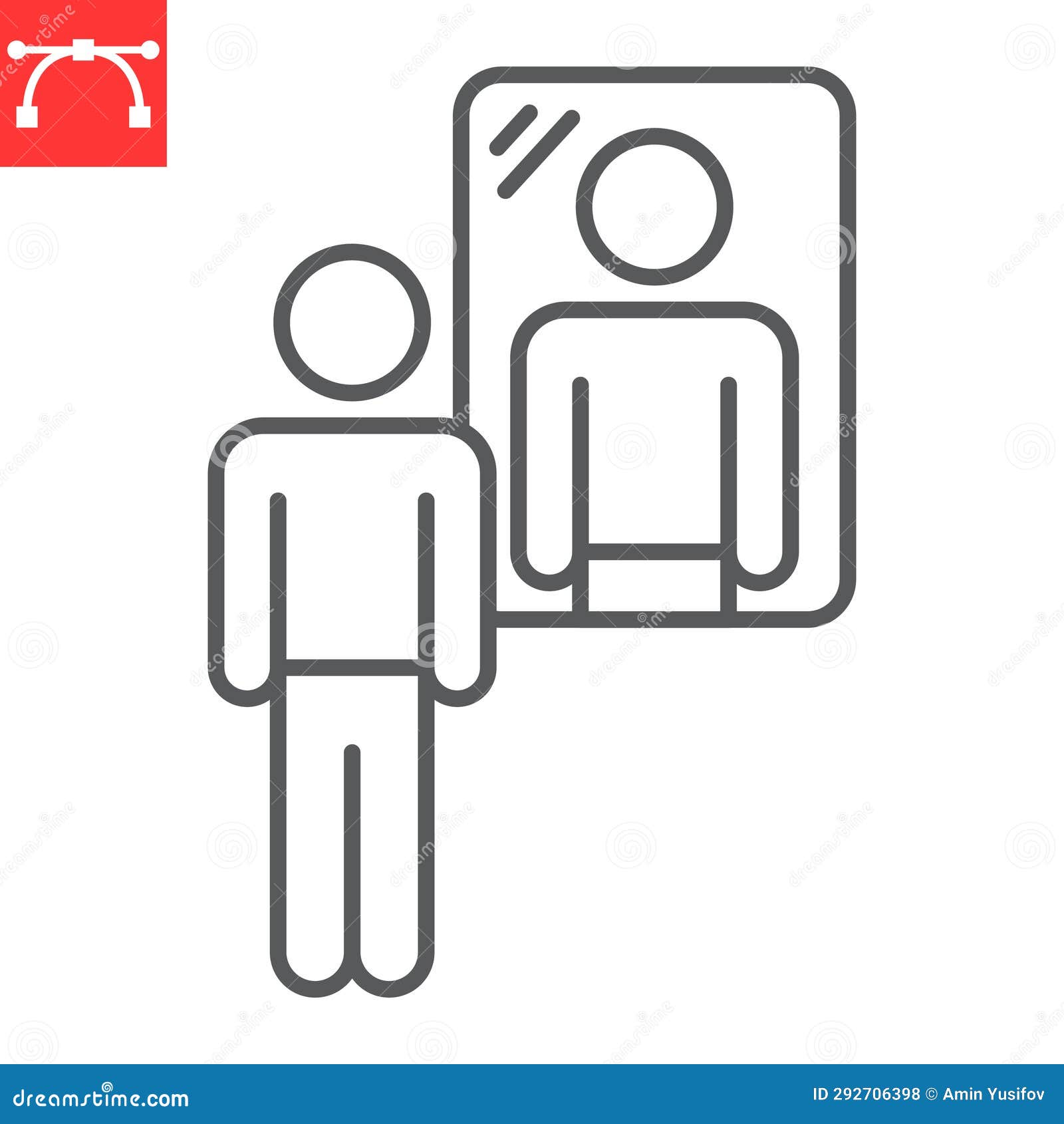 Introspection Line Icon Stock Vector Illustration Of Reflection