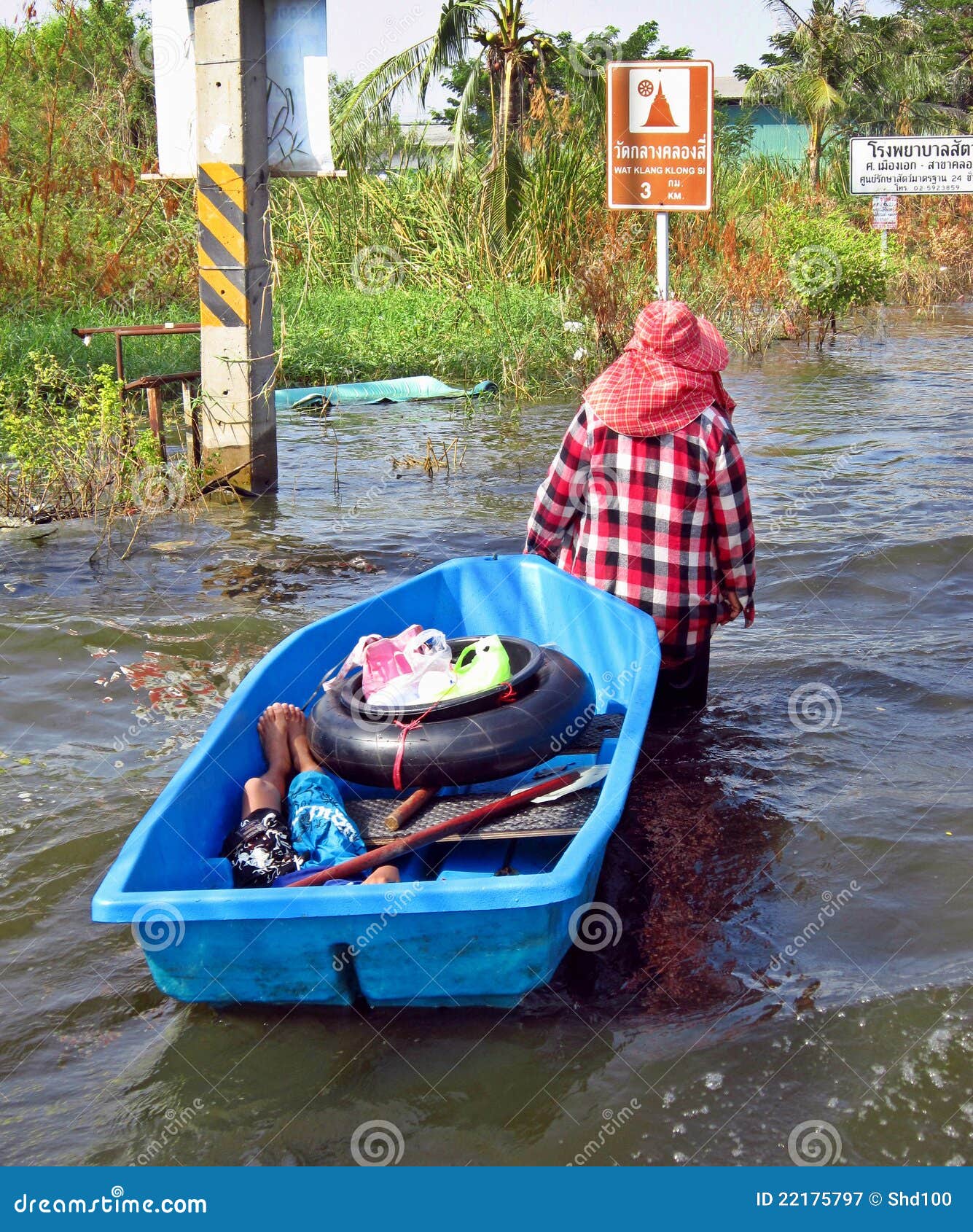 Inundation editorial photography. Image of lamlukka, catastrophe - 22175797
