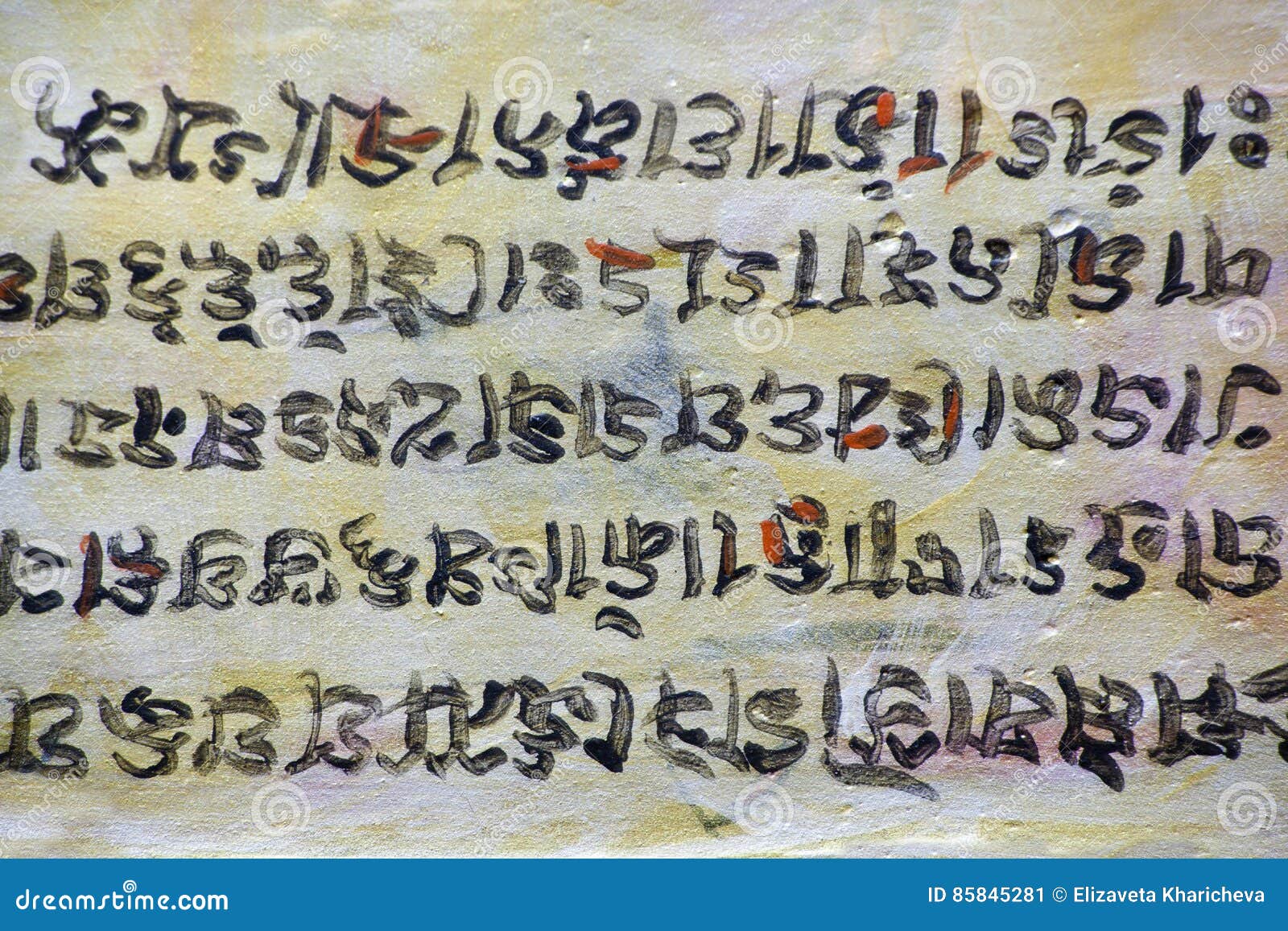 Invented by an Ancient Inscription - Untranslatable Language Stock ...