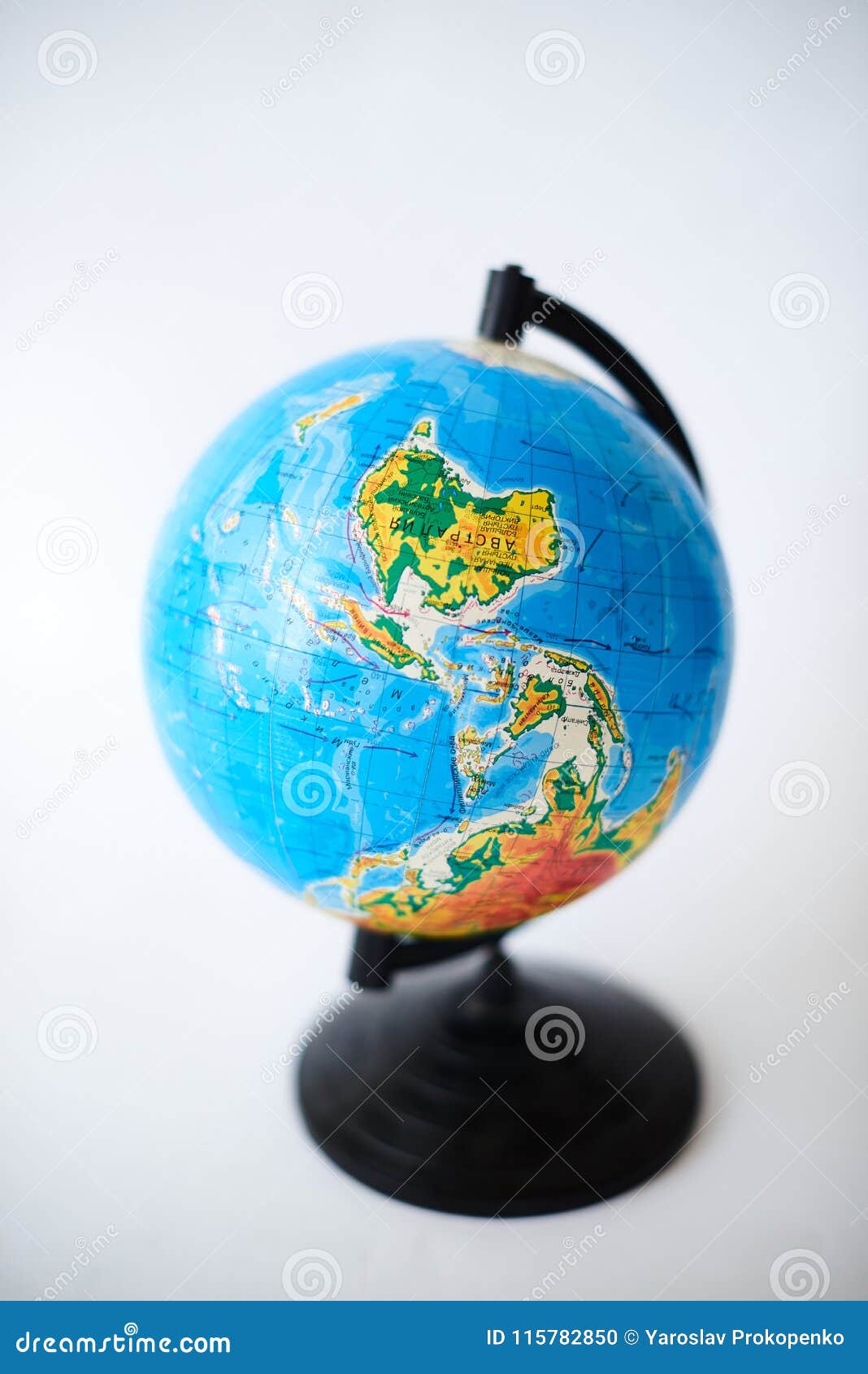 Inverted Globe Isolated on White Background Isolate Stock Photo - Image ...