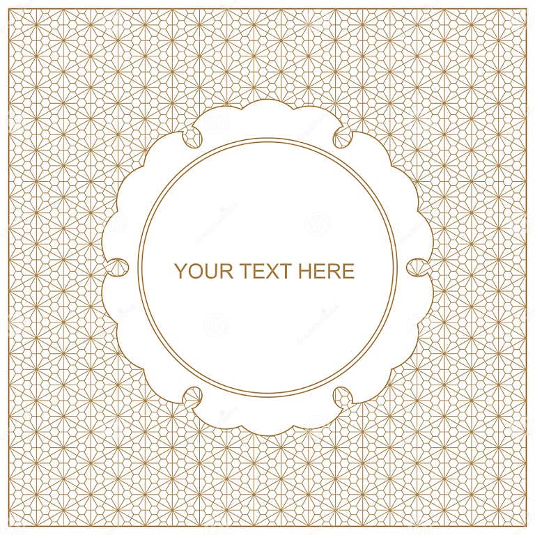 Invitation Template Frame.Geometric Gold Lines Pattern.Editable Layers ...