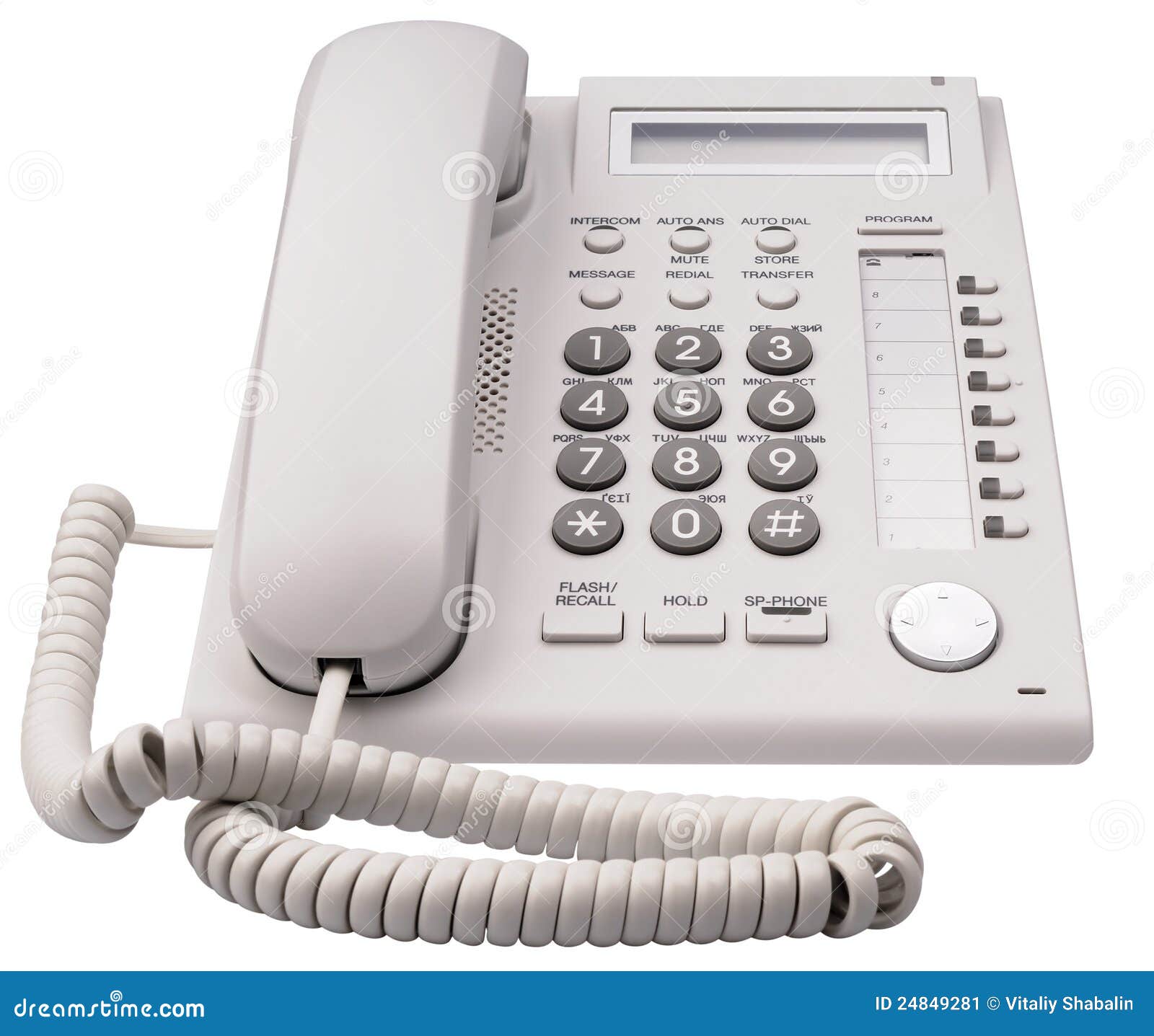 IP telephone front view stock image. Image of phone, telecommunications ...