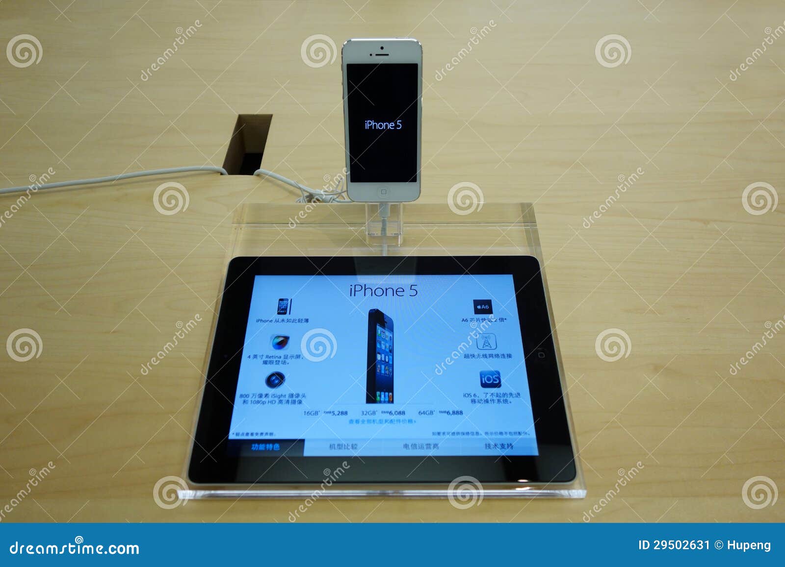 Iphone5 in Apple Retail Store Editorial Photo - Image of advertisement ...