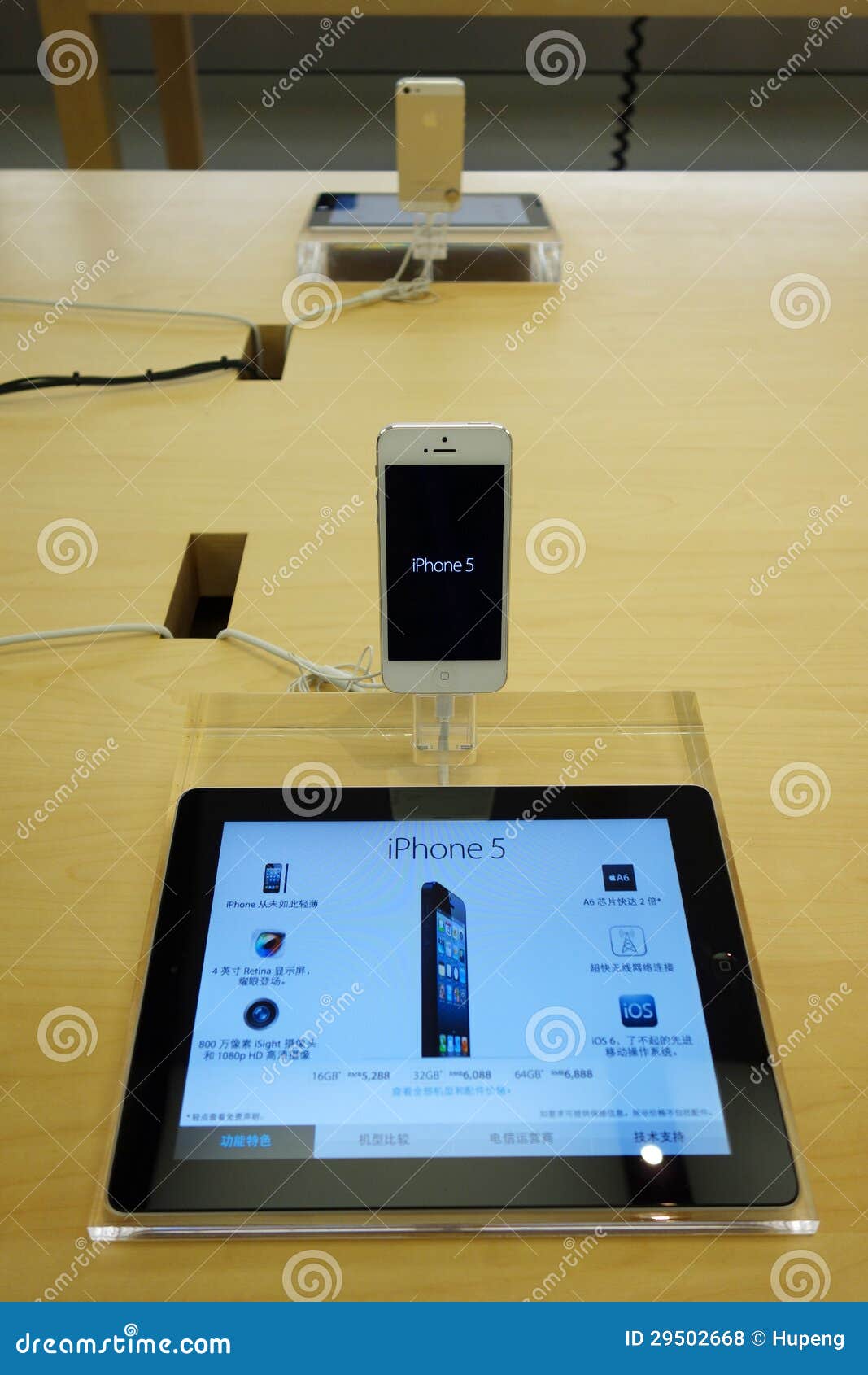 Iphone5 in Apple Retail Store Editorial Stock Photo - Image of device ...