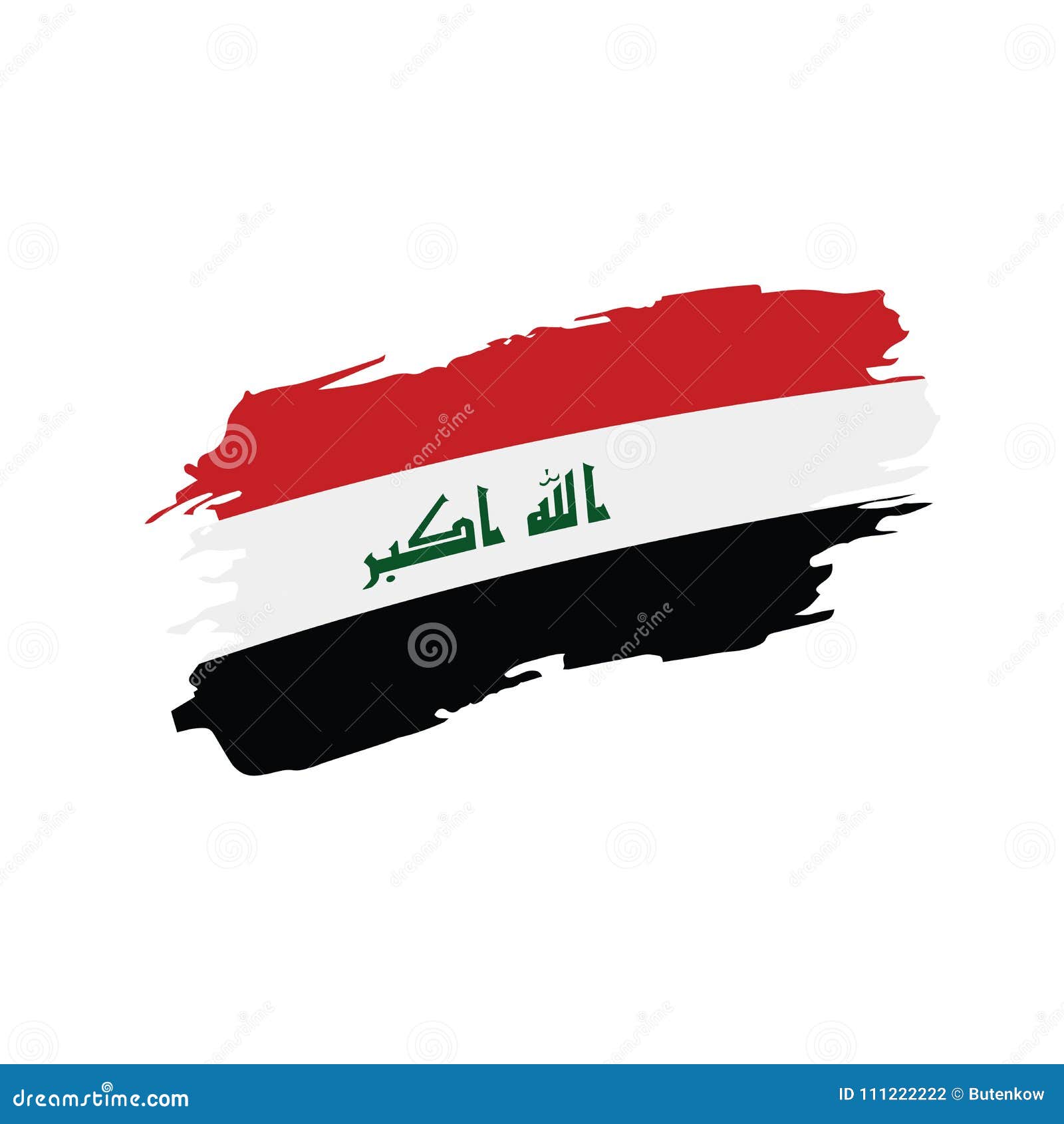 Iraakse Vlag, Vectorillustratie Vector Illustratie - Illustration of ...