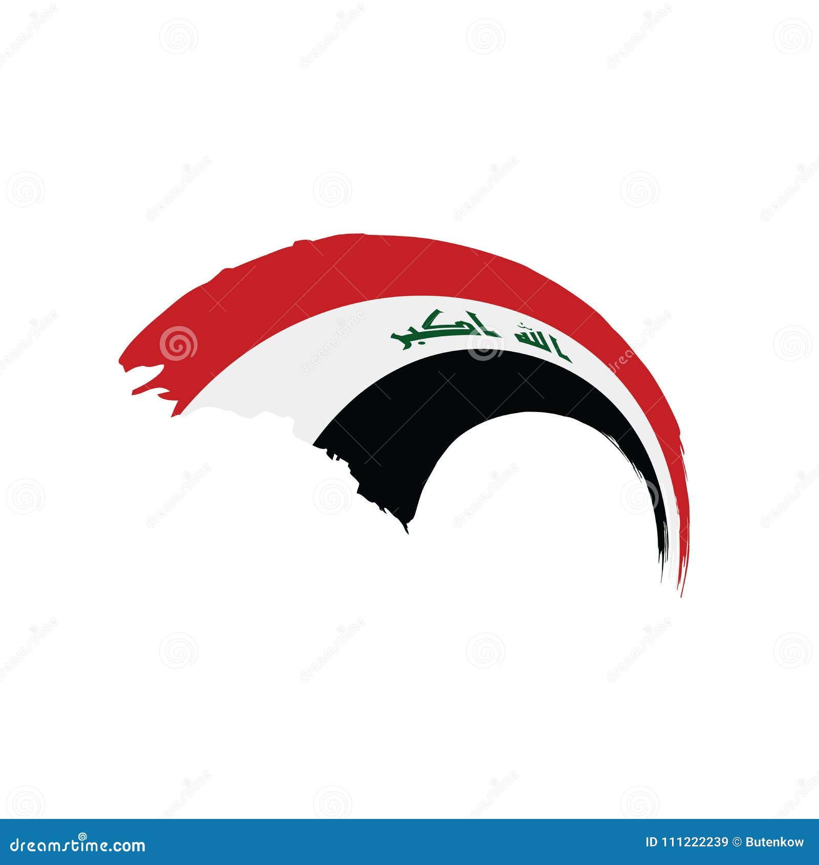 Iraakse Vlag, Vectorillustratie Vector Illustratie - Illustration of ...