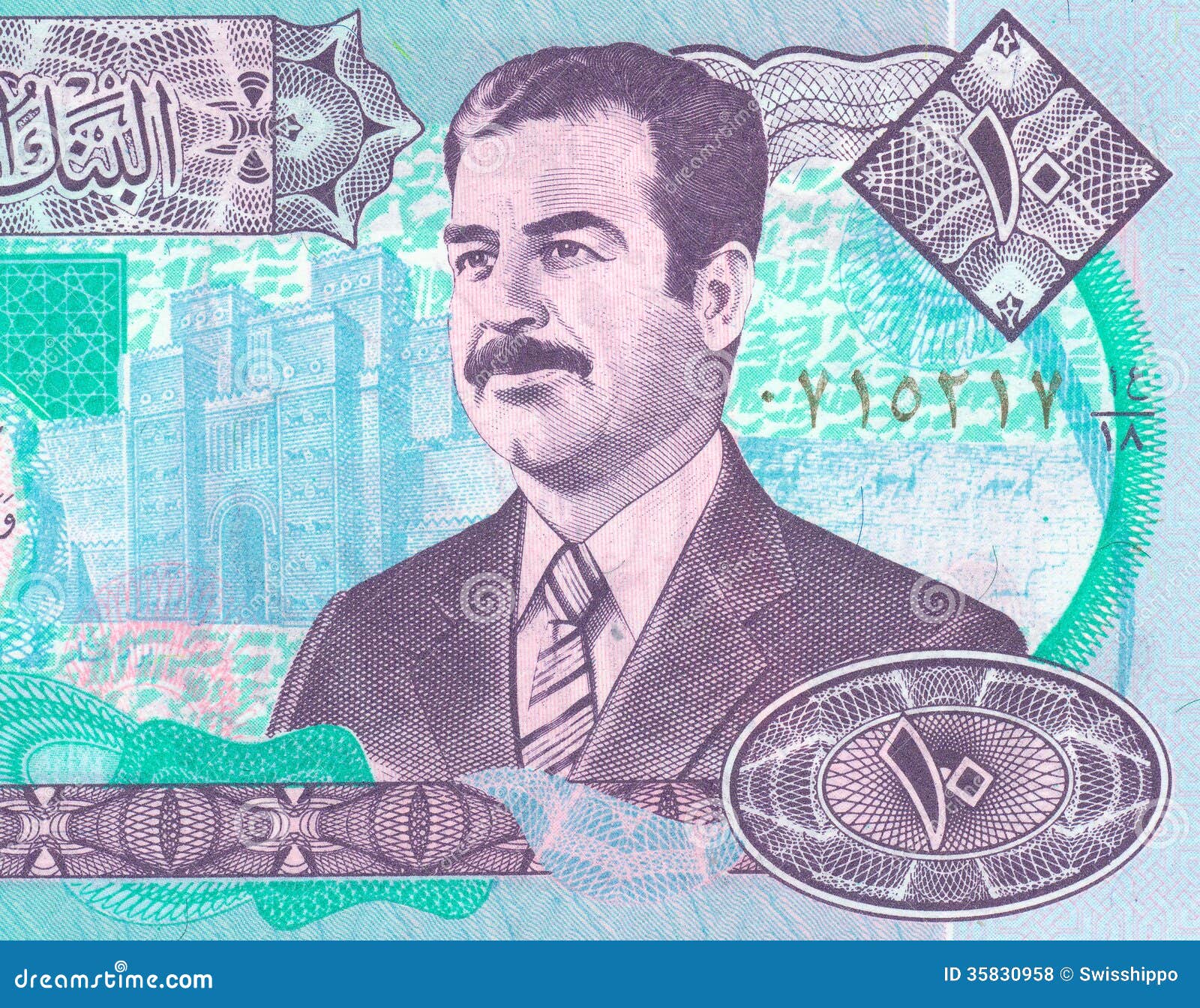 Irakisk dinar arkivfoto. Bild av bili, irakier, affär - 35830958