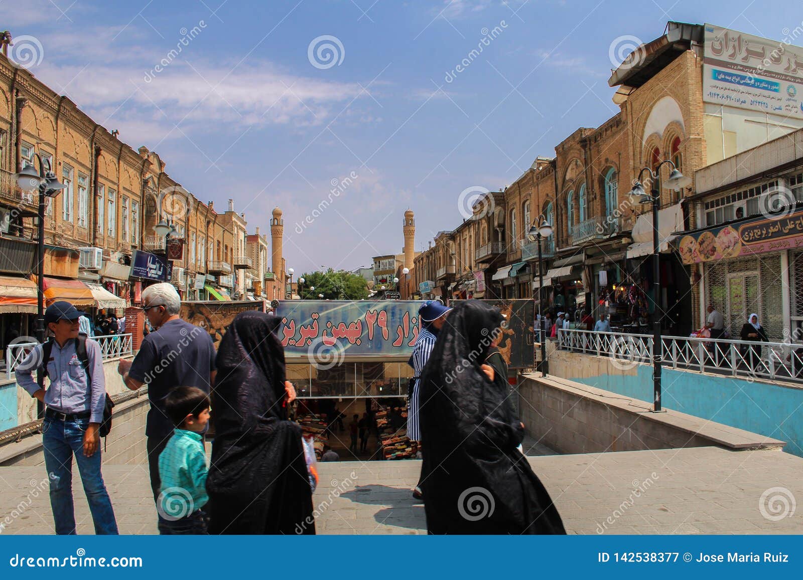 Tabriz, Iran - 10 July 2017: Iranian Women Walking in the Street with a ...