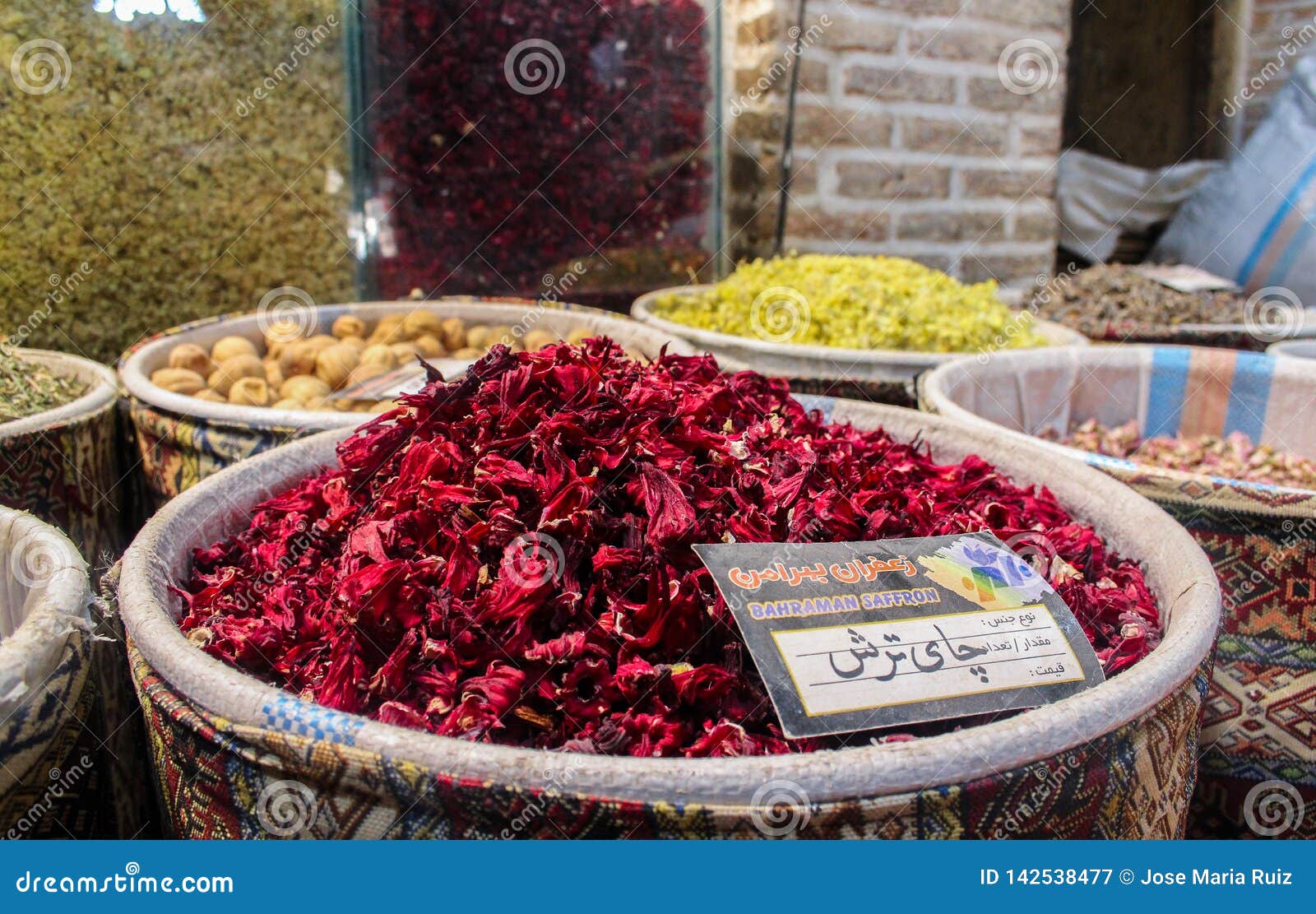 Tabriz, Iran - 16 July 2017: Spices in the Great Bazaar of Tabriz in ...
