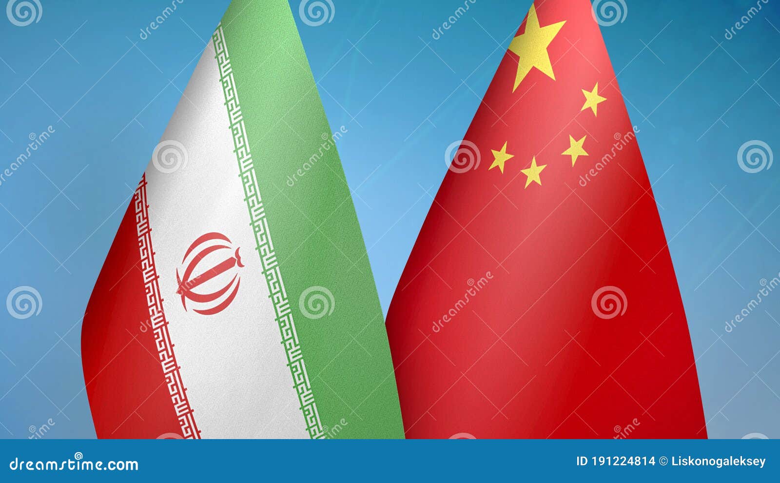 Iran and China two flags stock illustration. Illustration of national ...