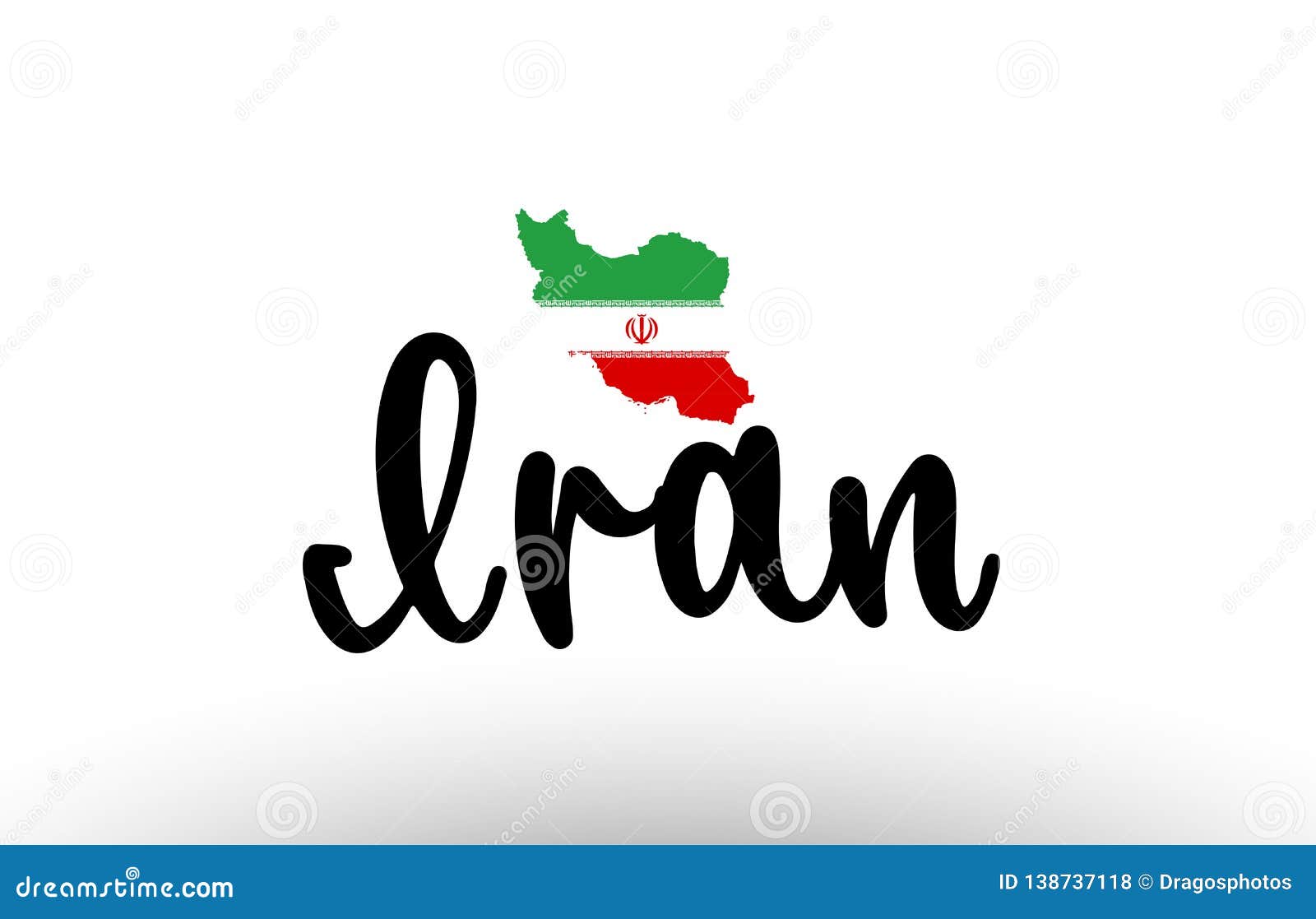 Iran Country Big Text with Flag Inside Map Concept Logo Stock Vector ...