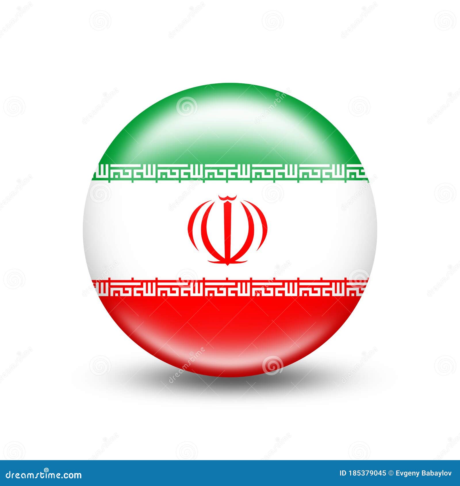 Iran Country Flag Circle with White Shadow Stock Illustration ...