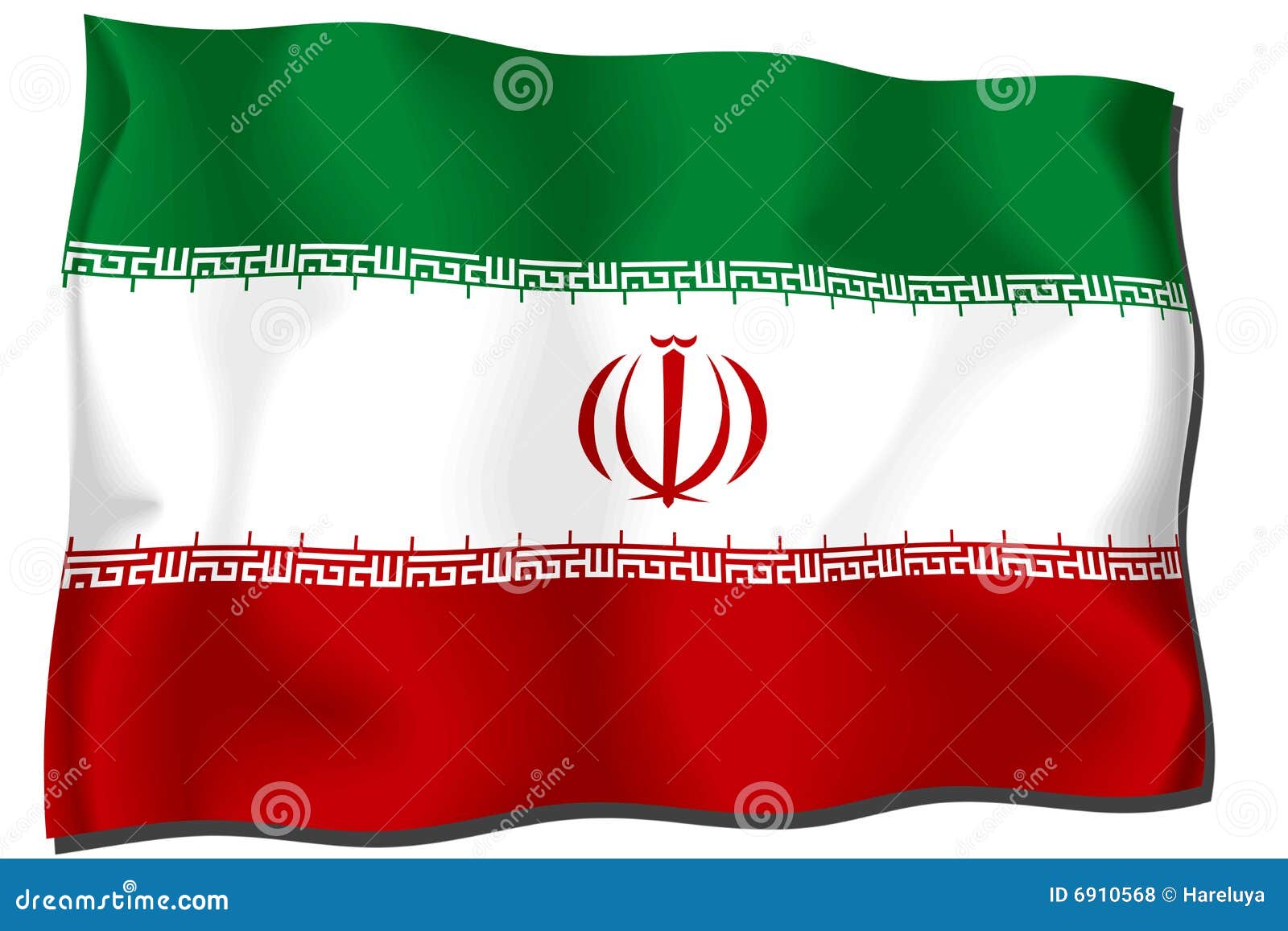 Iran Flag stock illustration. Illustration of colours - 6910568