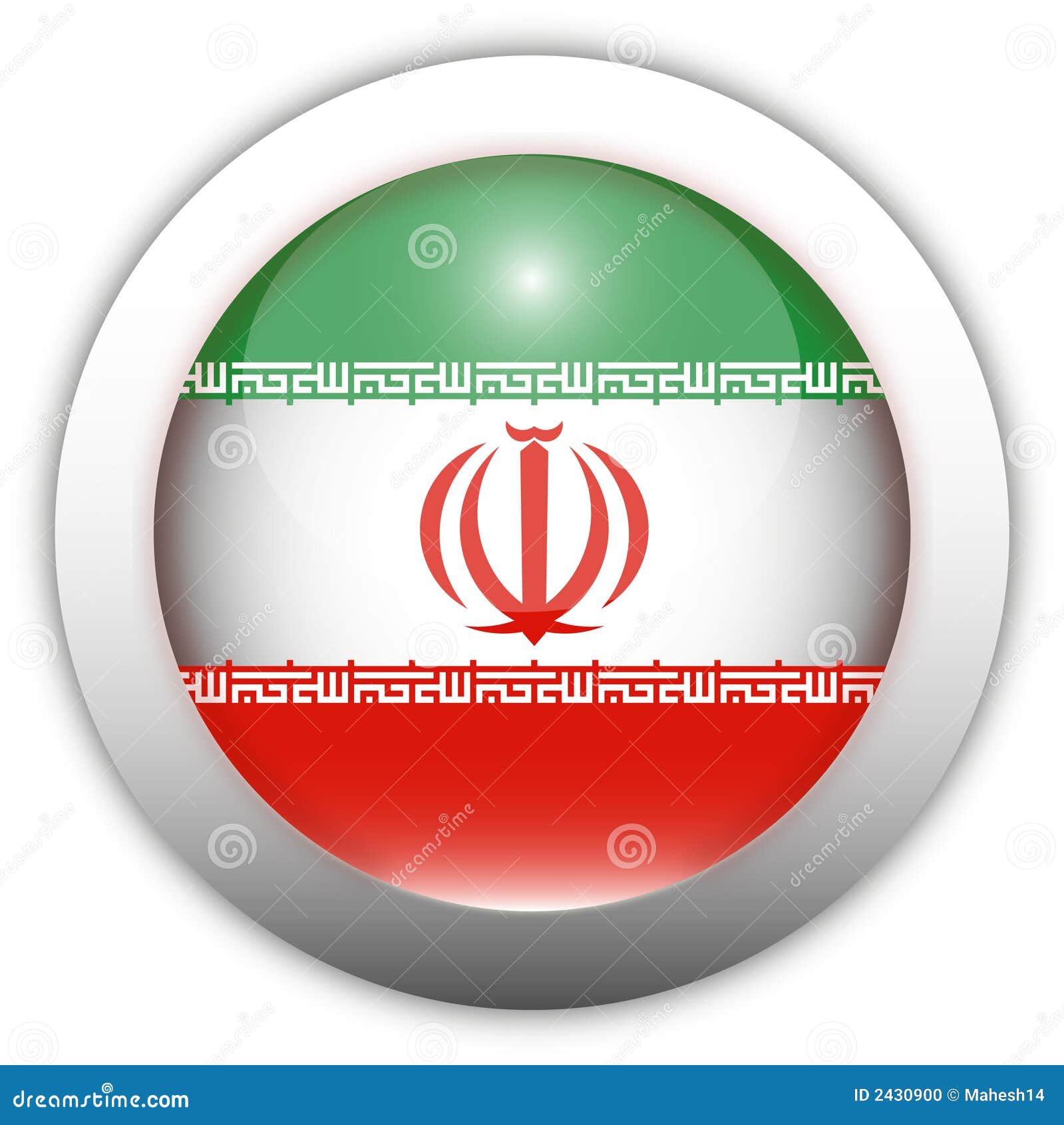 Iran Flag Aqua Button stock illustration. Illustration of historic ...