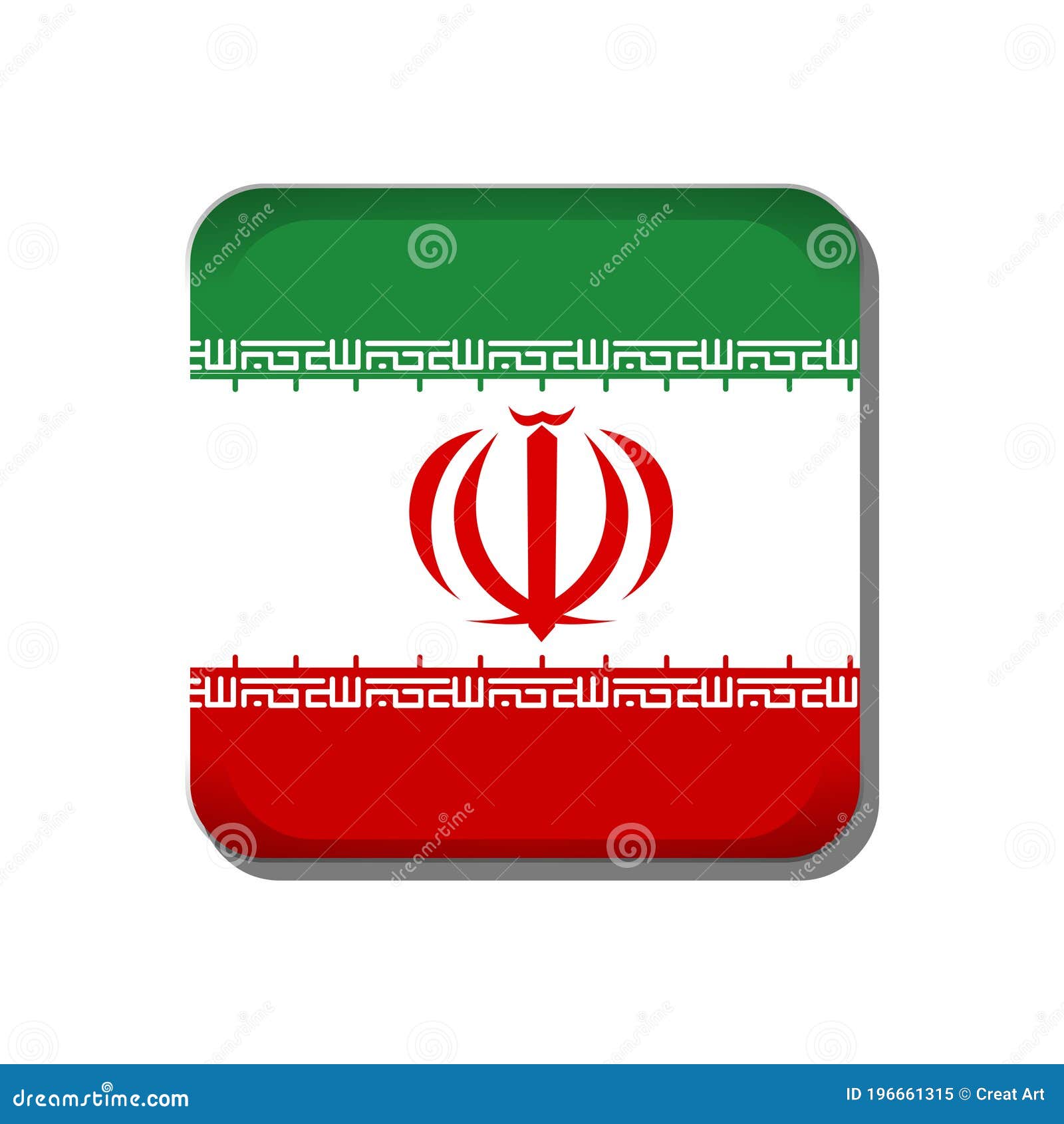 Iran Flag Sphere And Radioactive Warning Signs Illustration ...