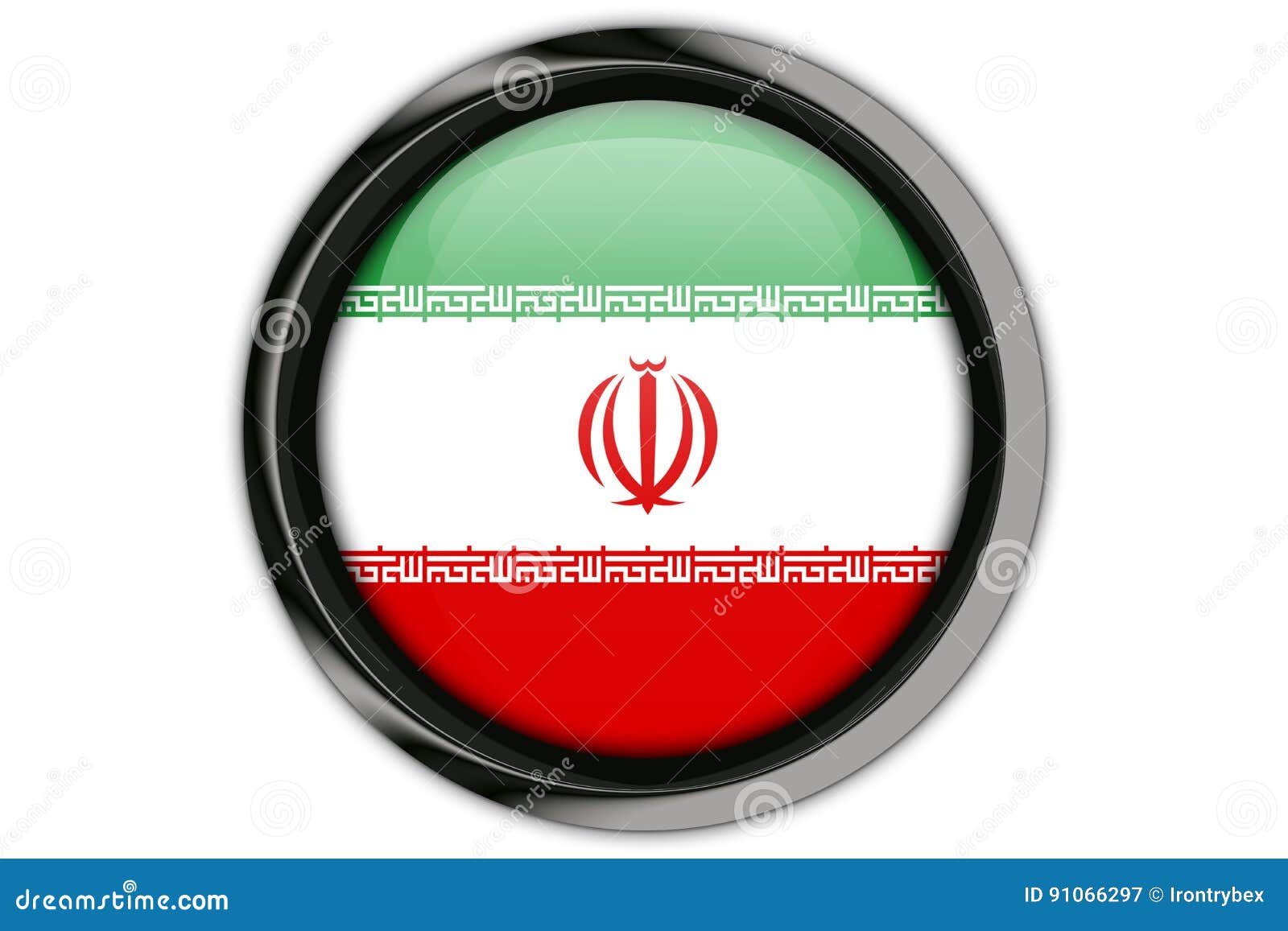 Iran Flag in the Button Pin Isolated on White Background Stock ...