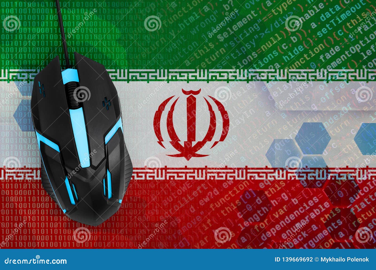 Iran Flag Vector Illustration | CartoonDealer.com #52303830