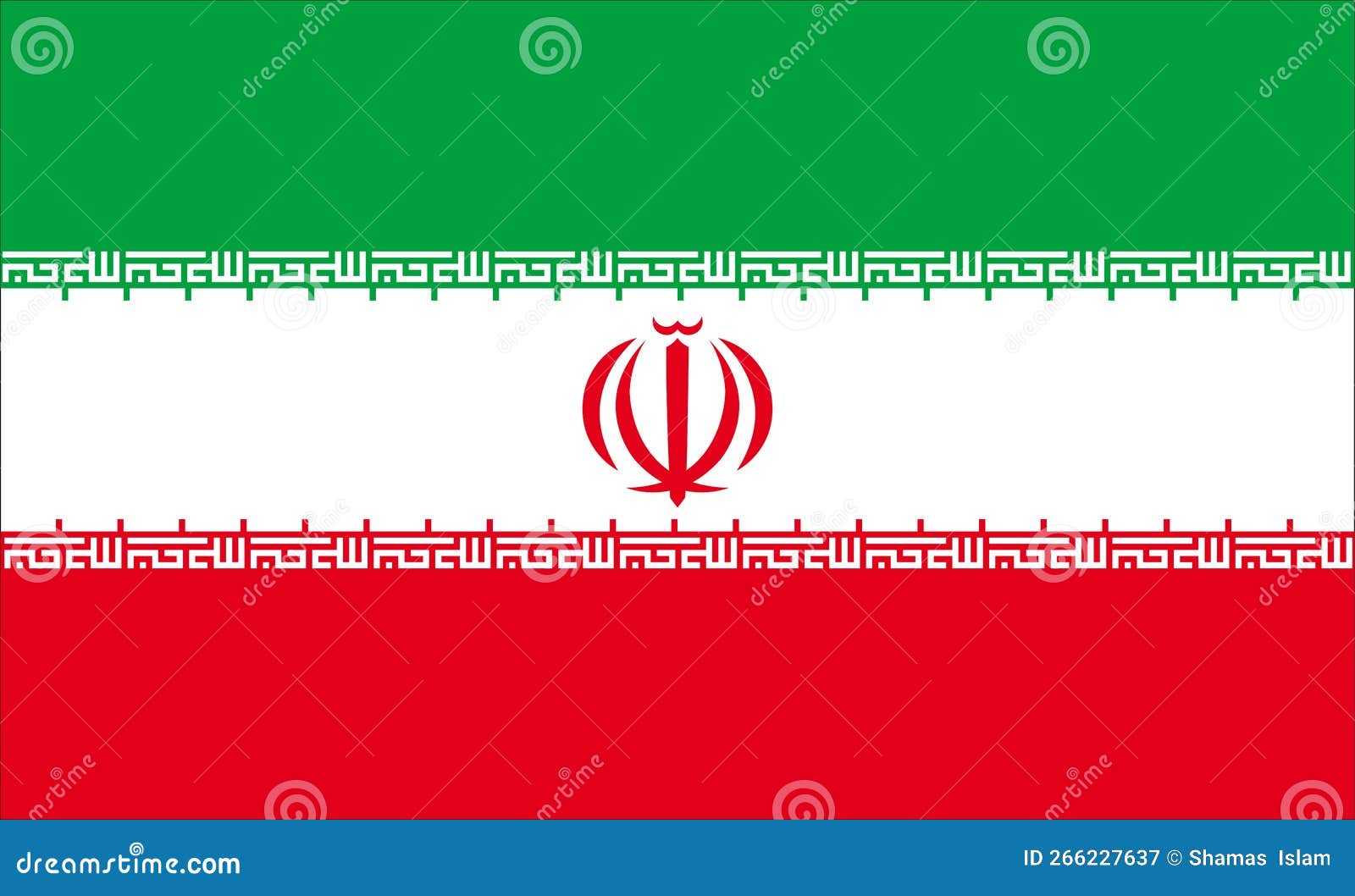 Iran Flag Design Vector stock vector. Illustration of nation - 266227637