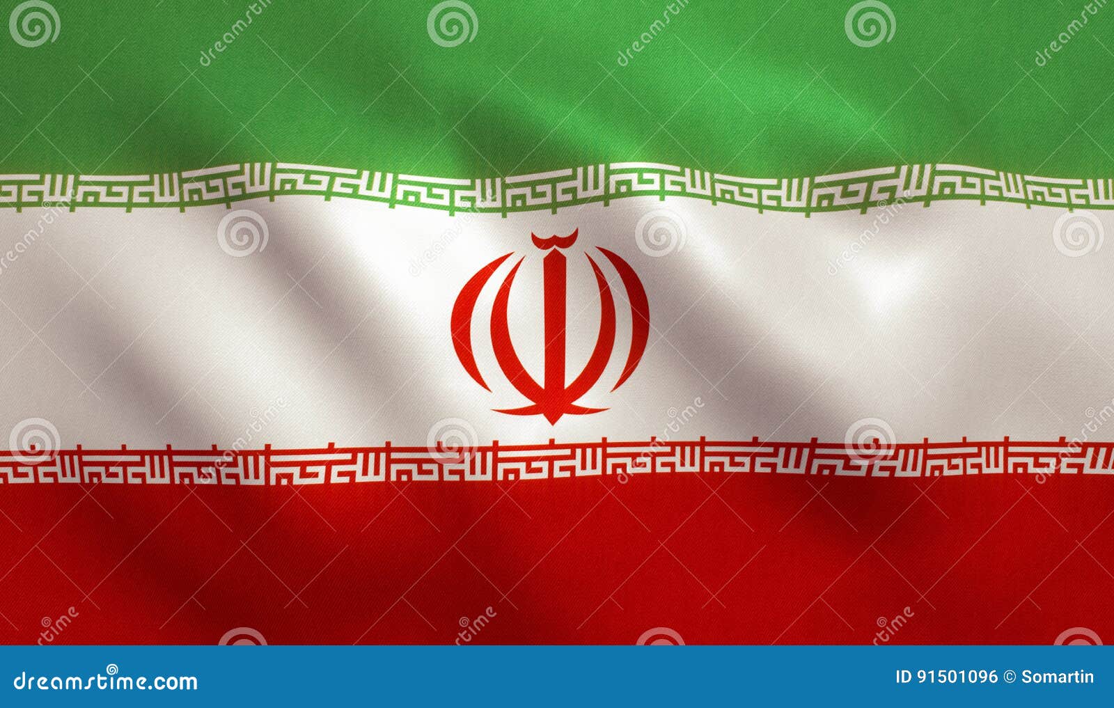 Iran Flag stock photo. Image of national, country, background - 91501096