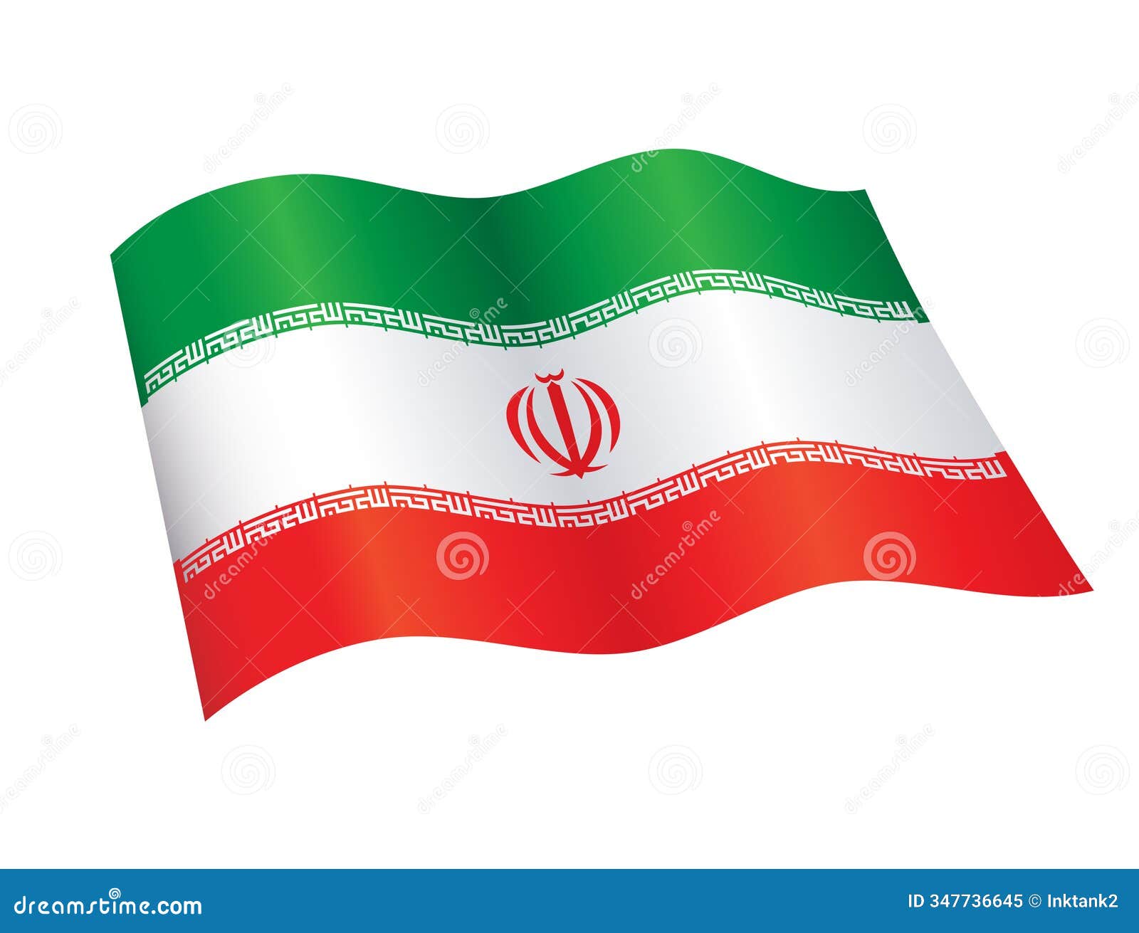 Iran flag flying stock vector. Illustration of silk - 347736645