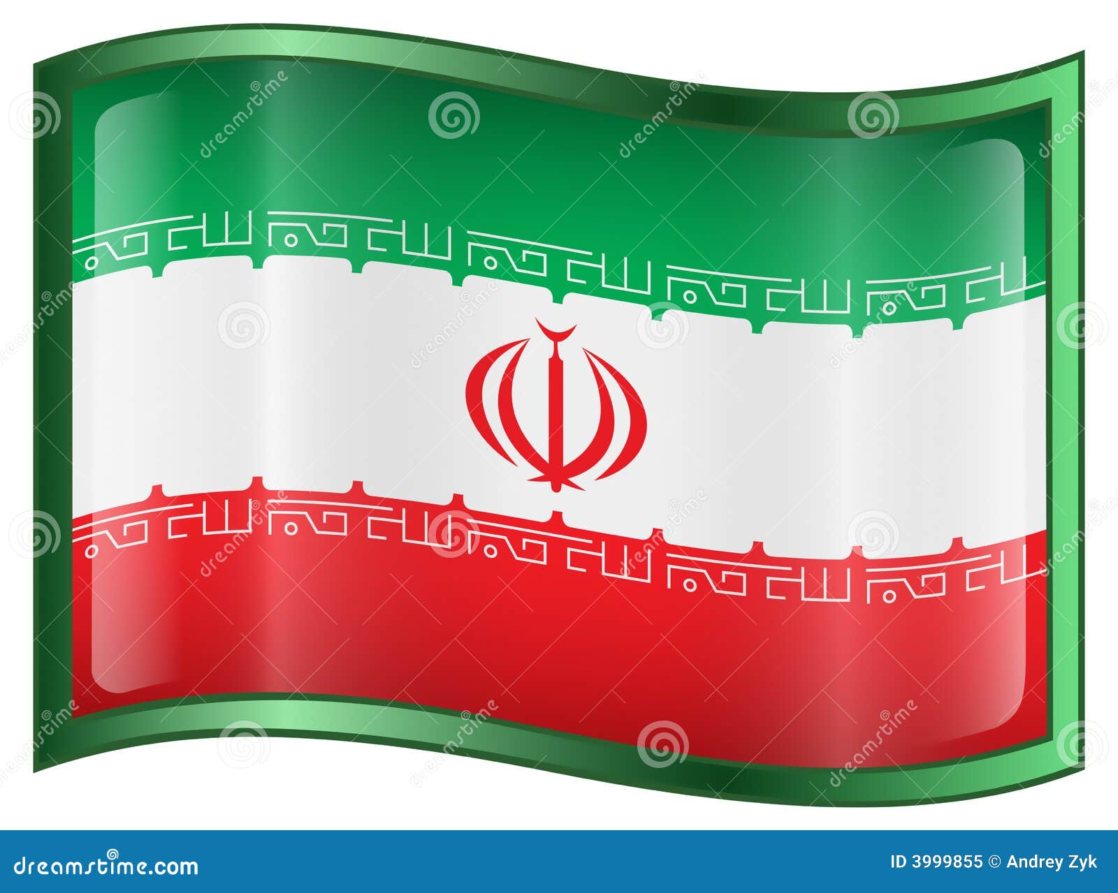 Iran Flag, National Flag, Modern Flag Royalty-Free Stock Photography ...