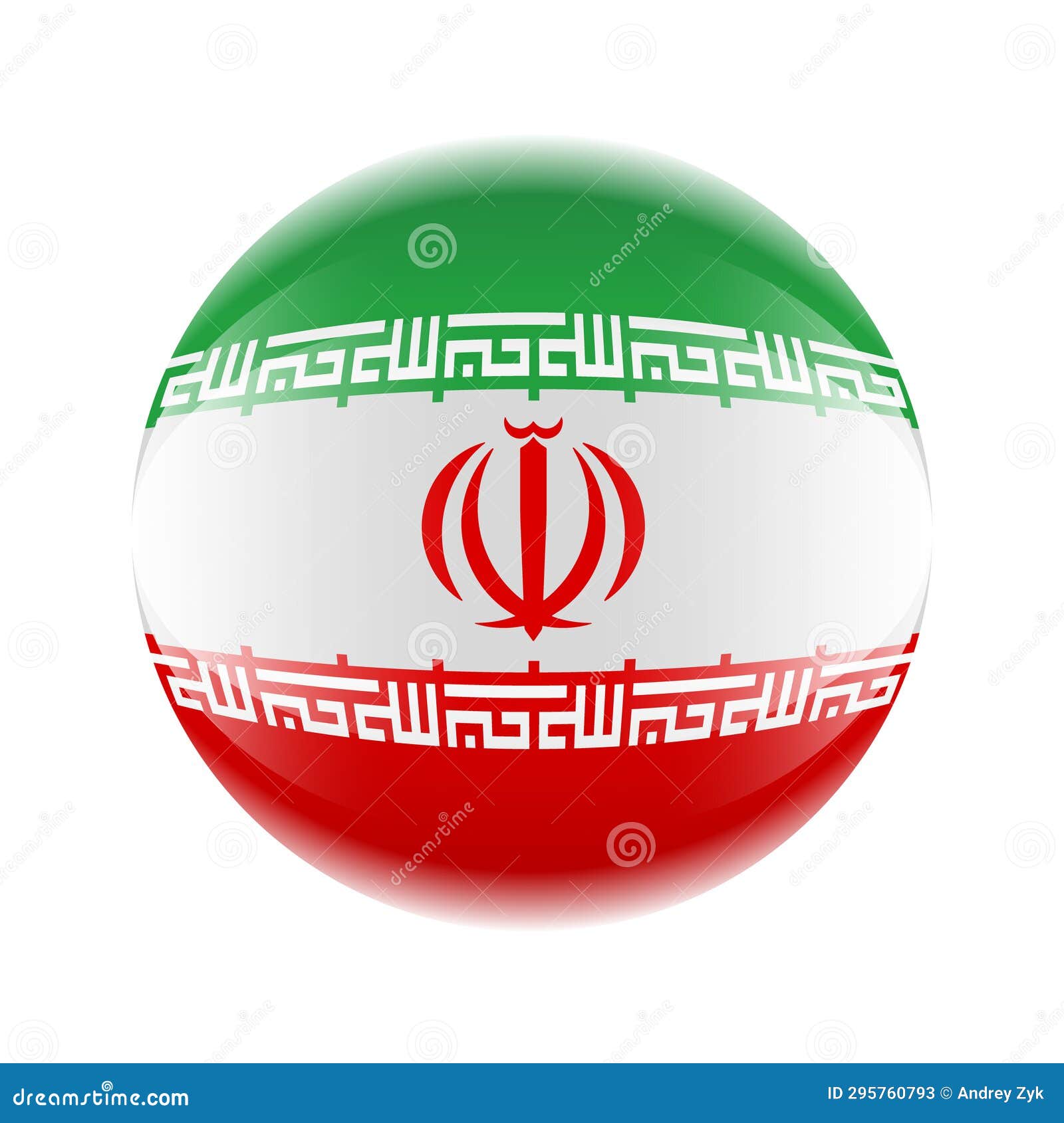 Iran Flag Logo Icon Set, Rectangle Flat Icons, Circular Shape, Marker ...