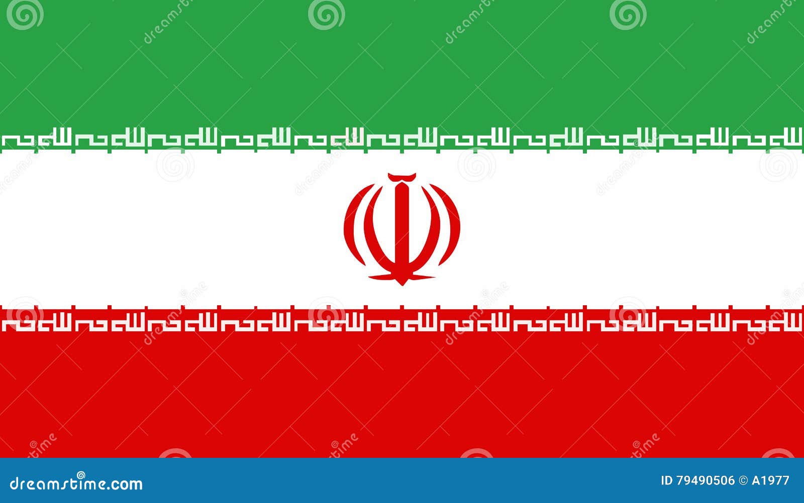 Iran flag stock illustration. Illustration of iran, middle - 79490506